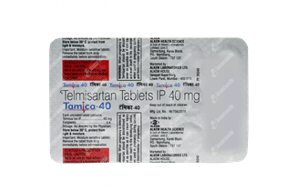 Tamica 40 Mg Tablet 15 - Uses, Side Effects, Dosage, Price | Truemeds