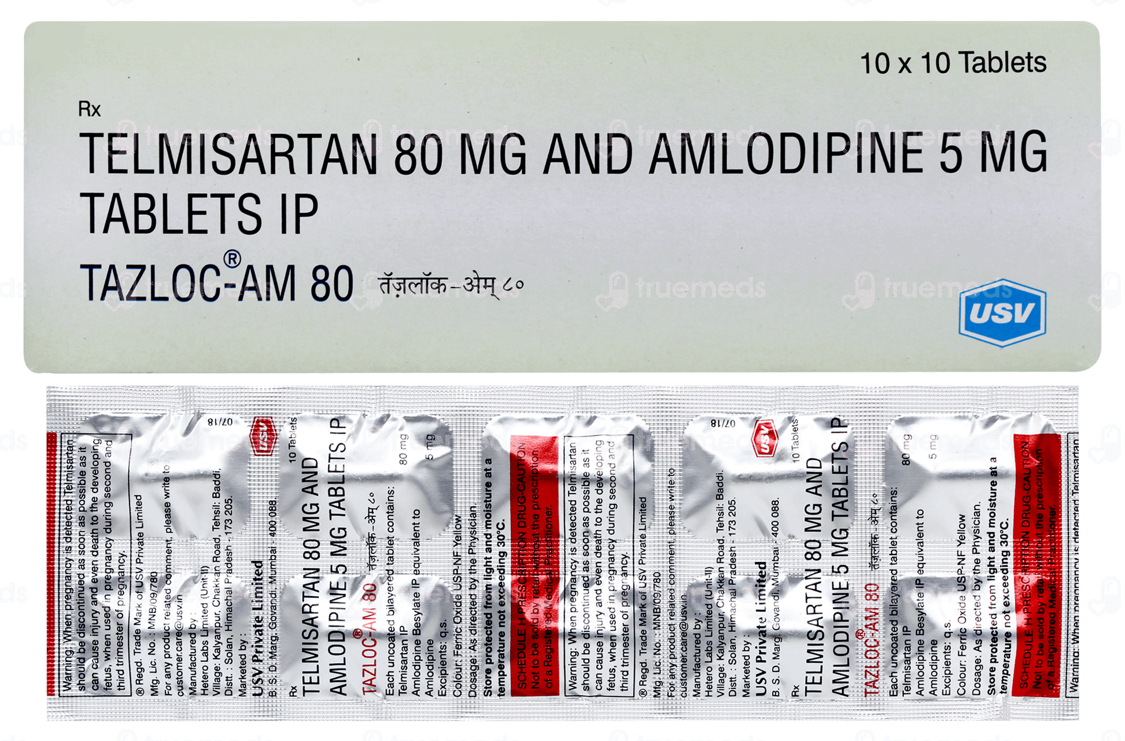 Tazloc Am 80 Tablet 10: Uses, Side Effects, Price & Substitutes