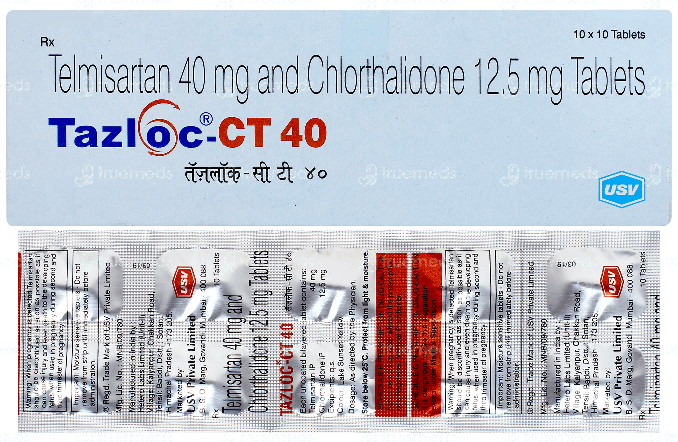 Tazloc Ct 40 Tablet – Hypertension Treatment