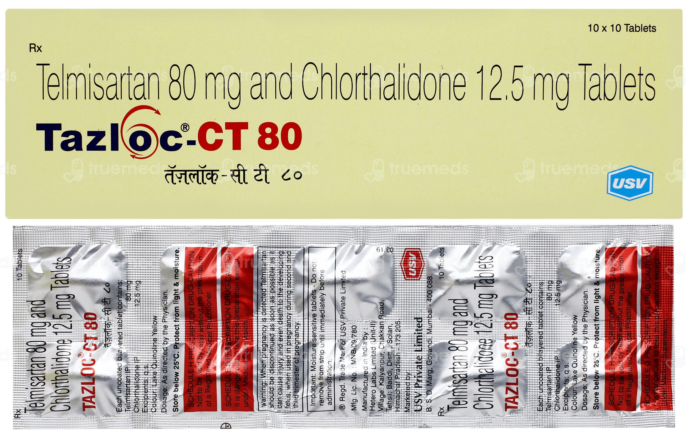 Tazloc Ct 80 Tablet 10: Uses, Side Effects, Price & Substitutes