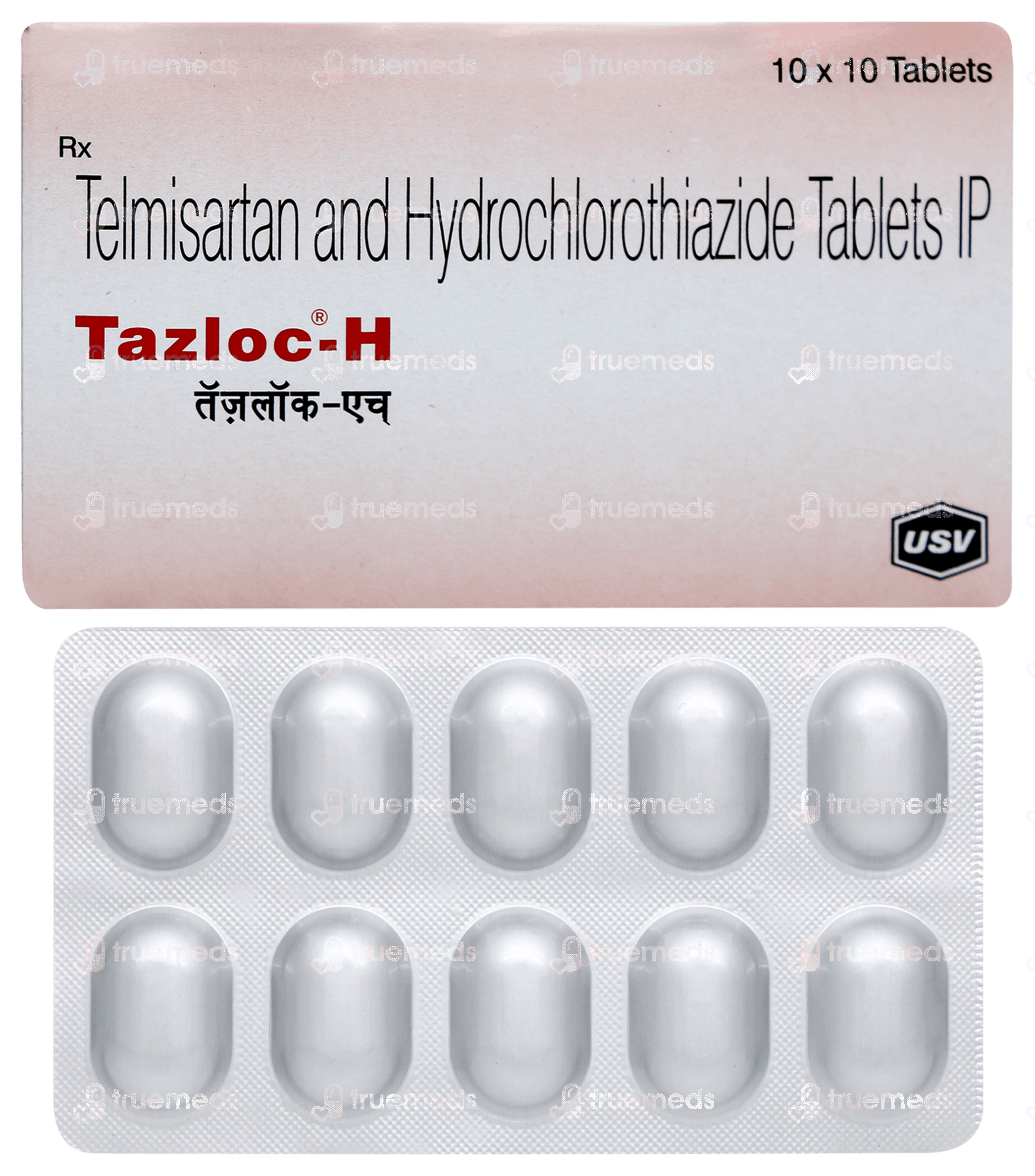 Tazloc H Tablet: Uses, Side Effects, Price & Substitutes