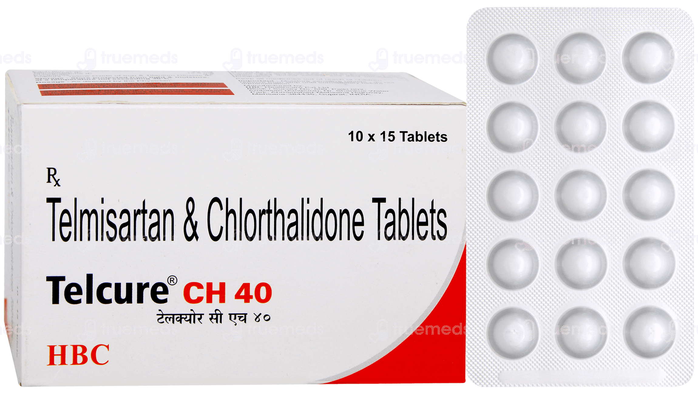 Telcure Ch 40 Tablet 15: Uses, Side Effects, Price & Substitutes
