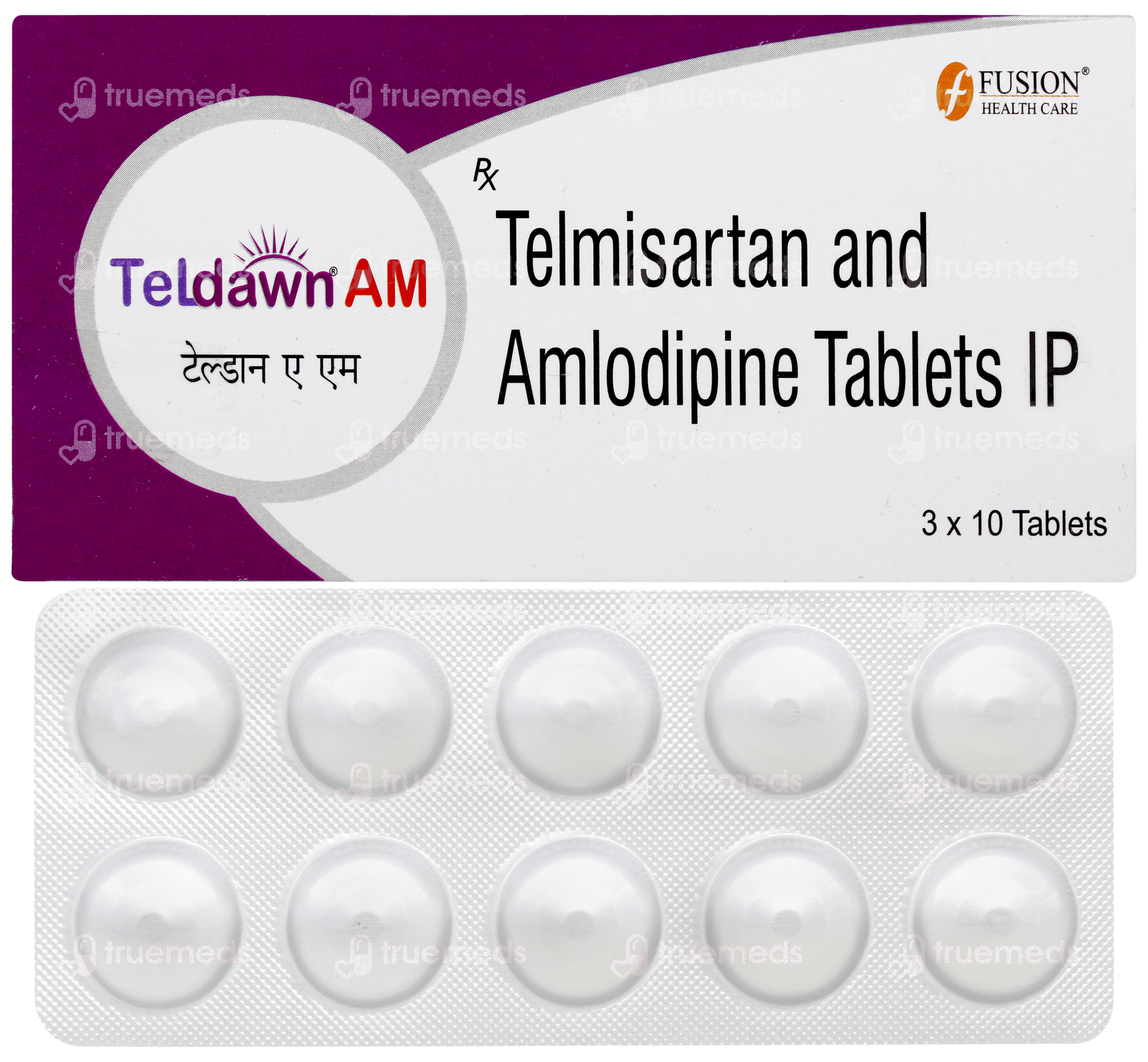 Teldawn Am Tablet 10: Uses, Side Effects, Price & Substitutes