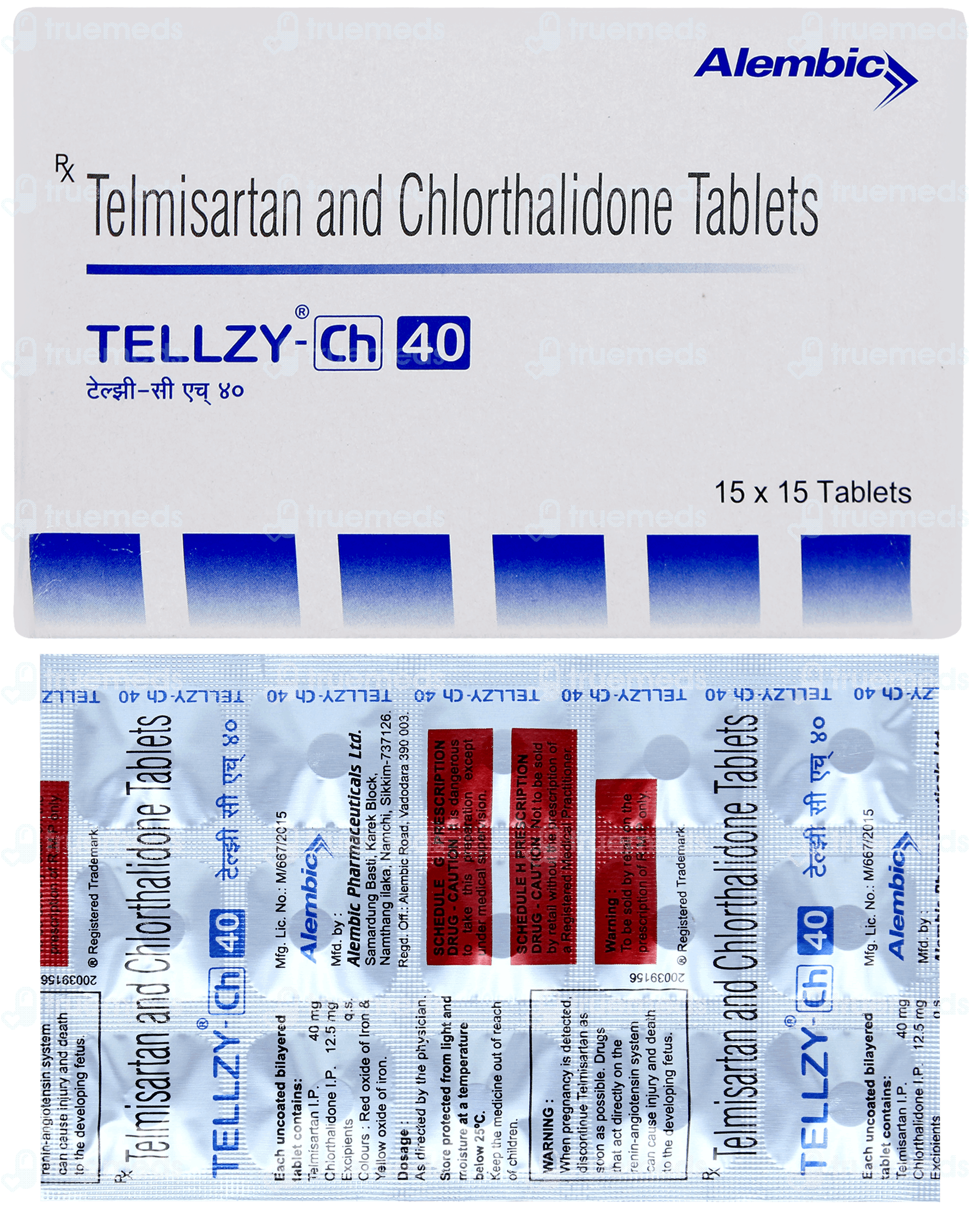 Tellzy Ch 40 Tablet 15: Uses, Side Effects, Price & Substitutes