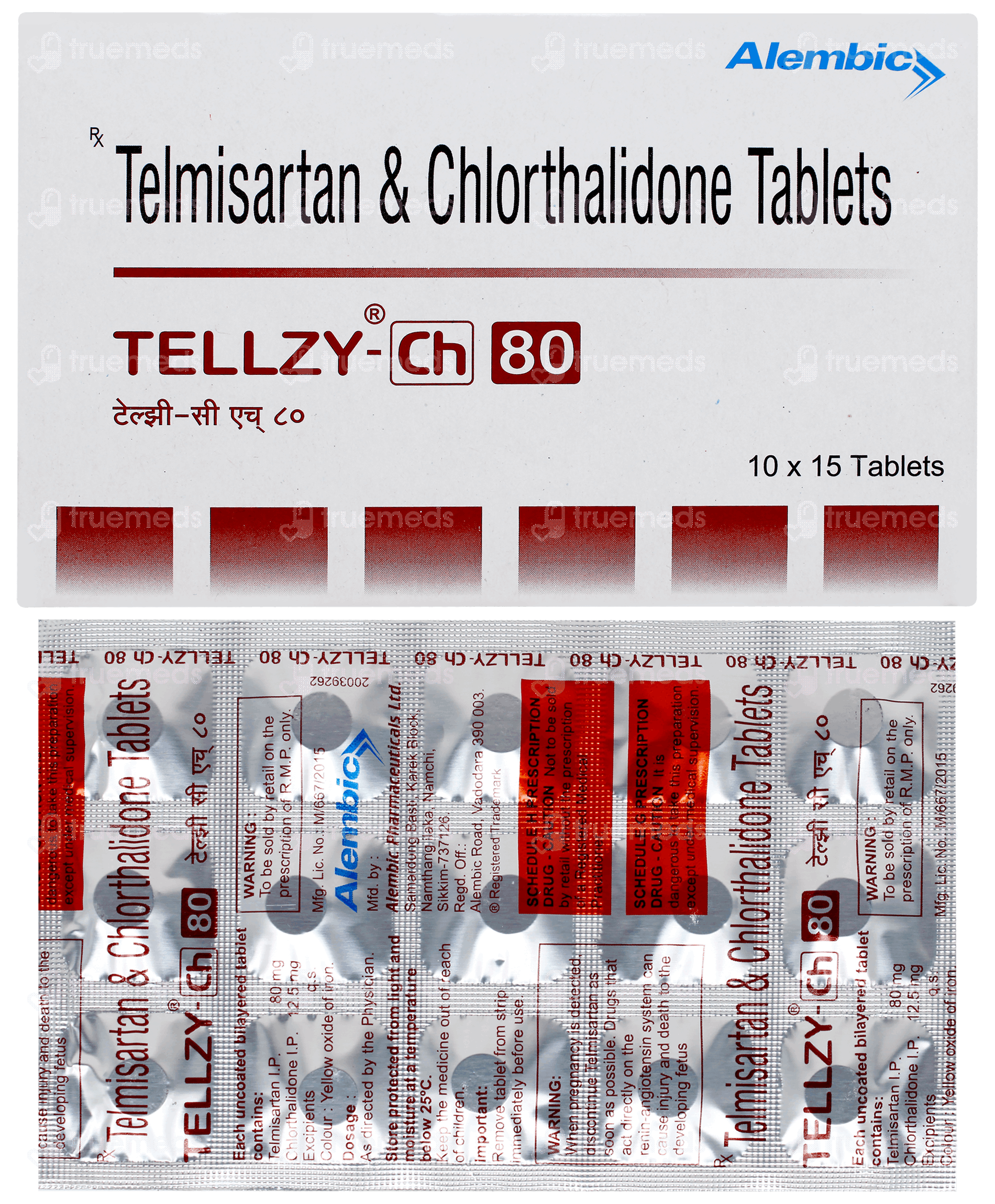 Tellzy Ch 80 Tablet 15: Uses, Side Effects, Price & Substitutes