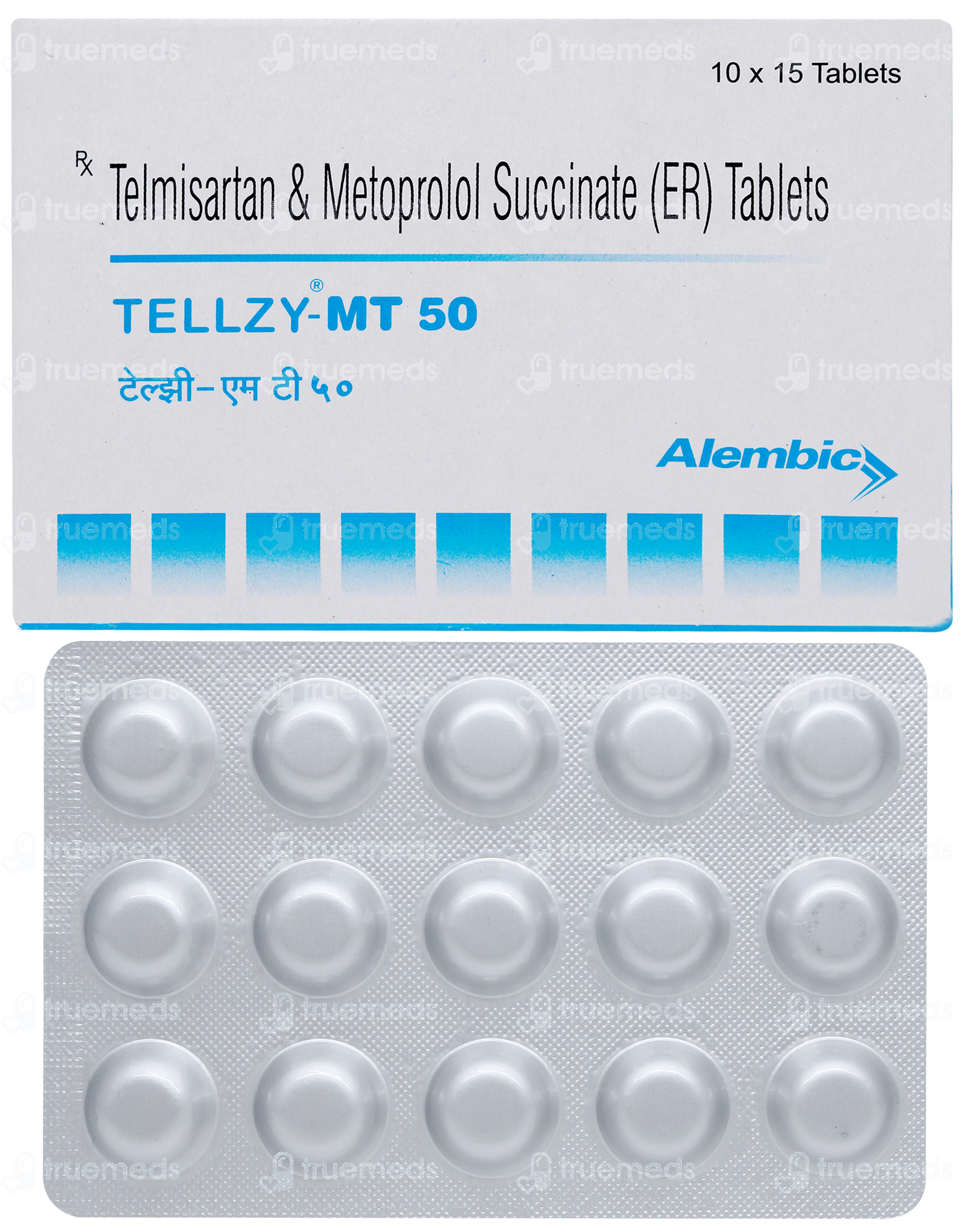Tellzy Mt 50 Tablet 15: Uses, Side Effects, Price & Substitutes
