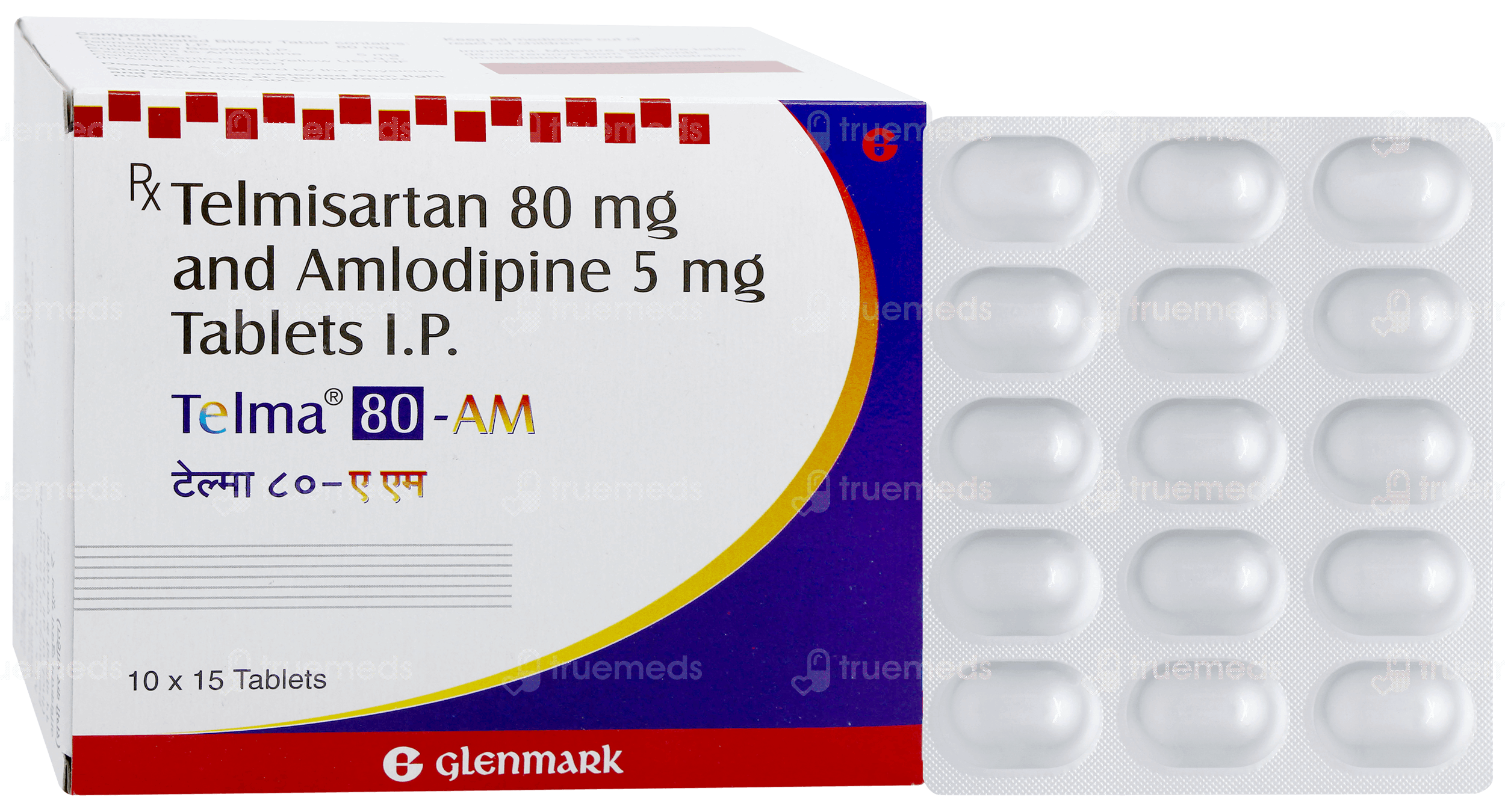 Telma 80 Am Tablet 15: Uses, Side Effects, Price & Substitutes