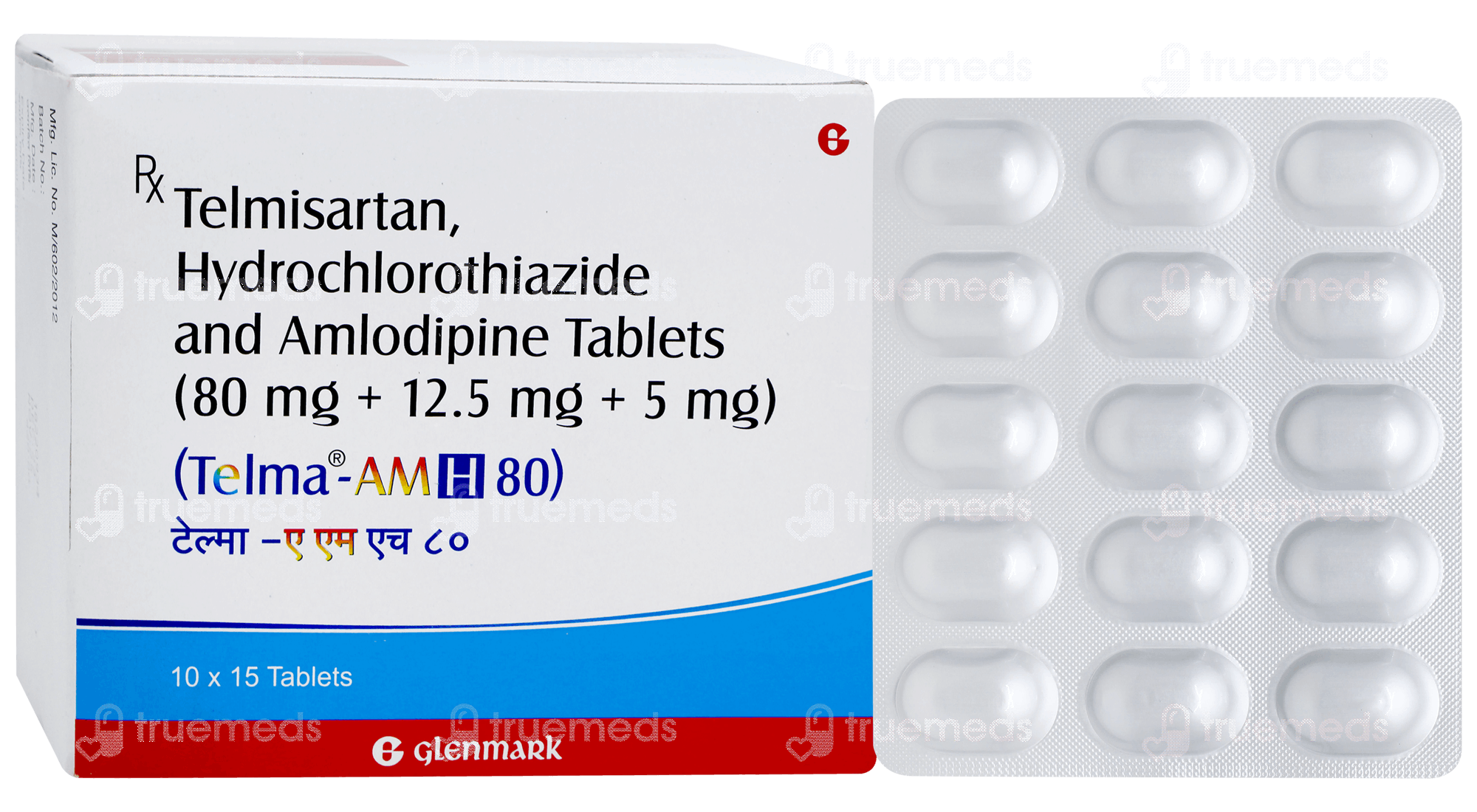 Telma Amh 80/5/12.5 MG | Order Telma Amh 80/5/12.5 MG Tablet Online at ...