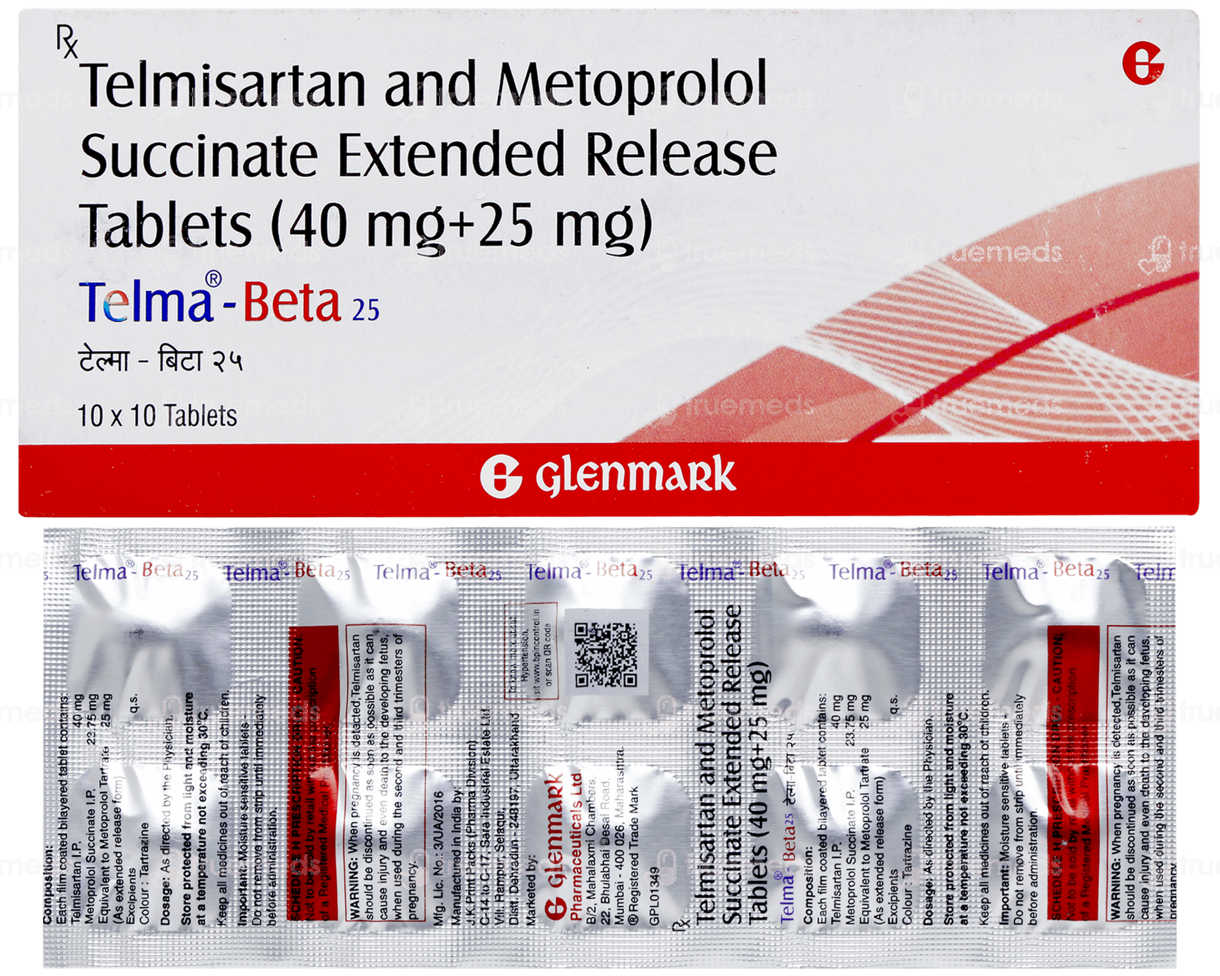 Telma Beta 25 Tablet: Uses, Side Effects, Price & Substitutes