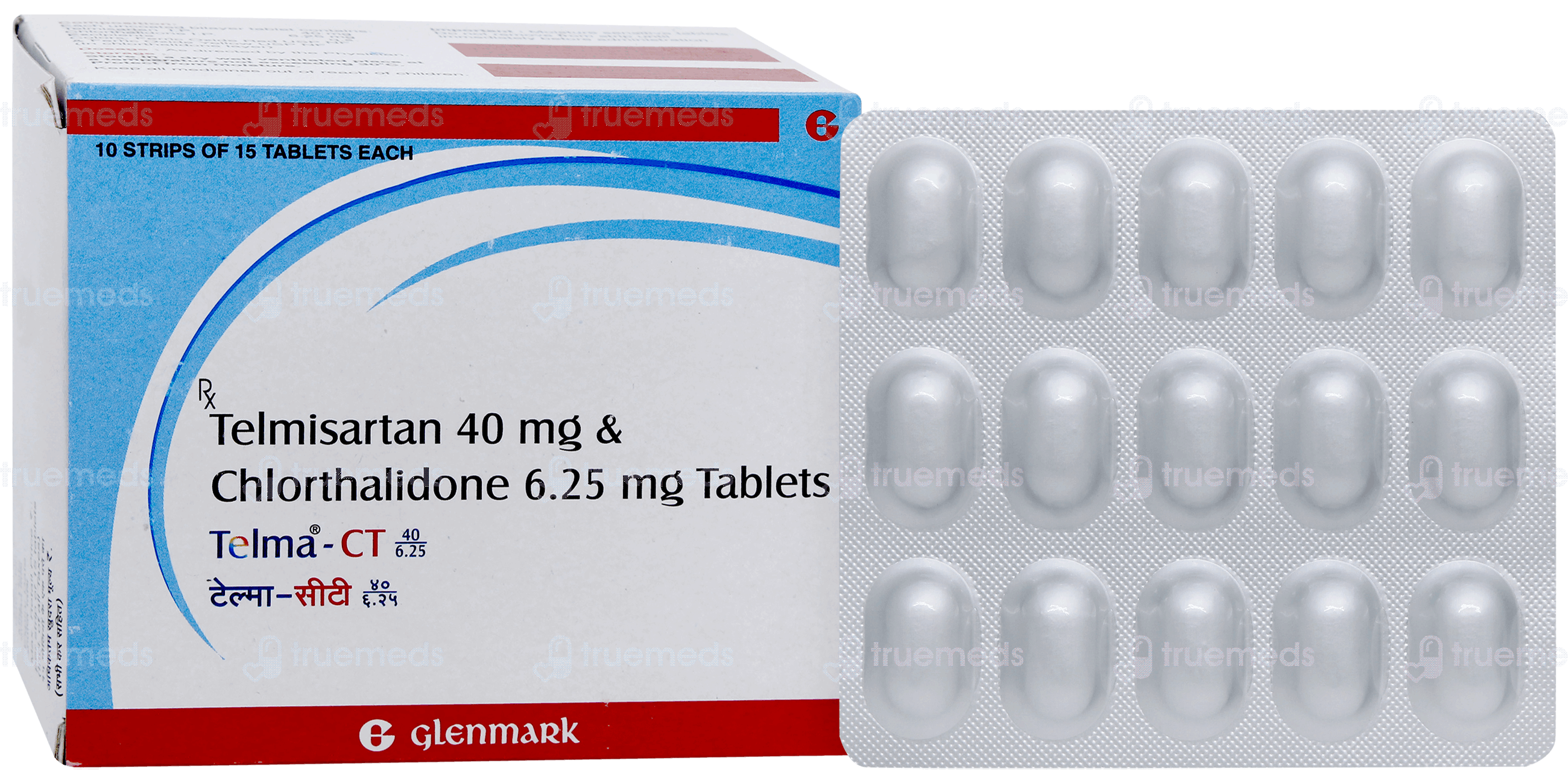 Telma Ct 40/6.25 Tablet 15: Uses, Side Effects, Price & Substitutes