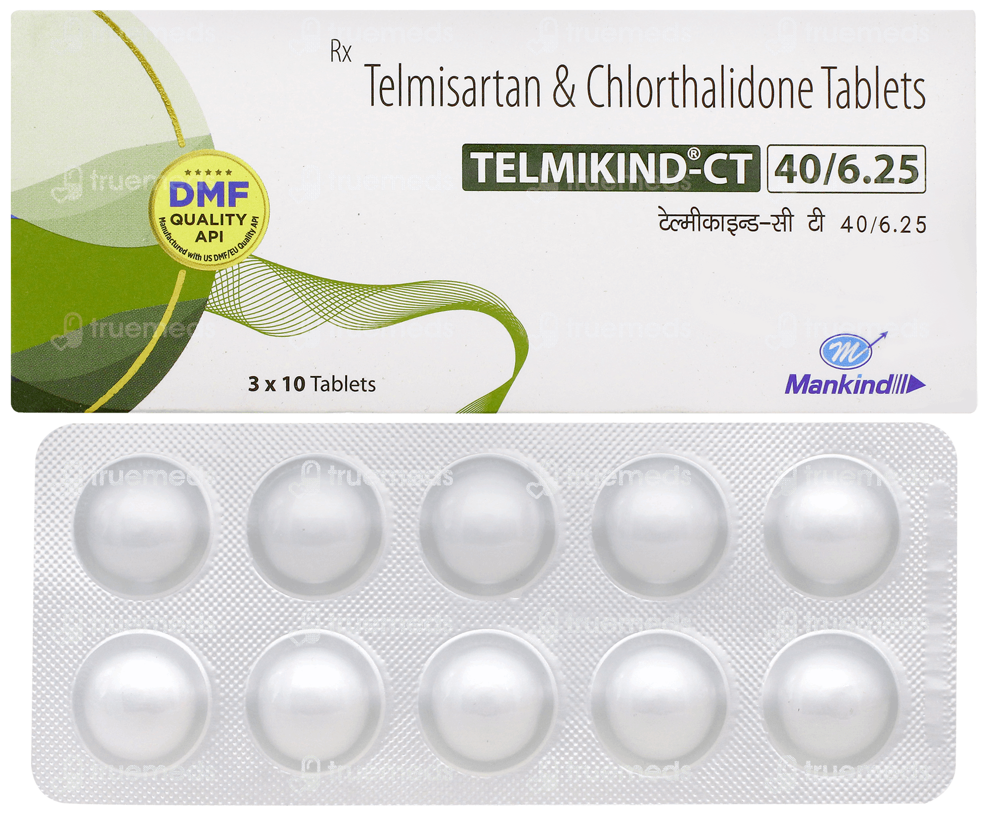 Telmikind Ct 40/6.25 Tablet: Uses, Side Effects, Price & Substitutes