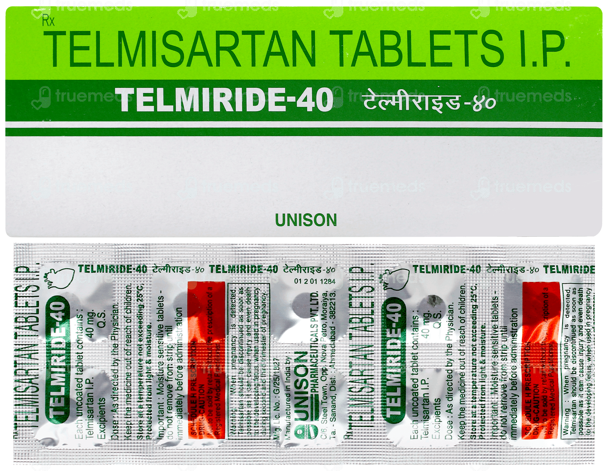 Telmiride 40 Tablet: Uses, Side Effects, Price & Substitutes