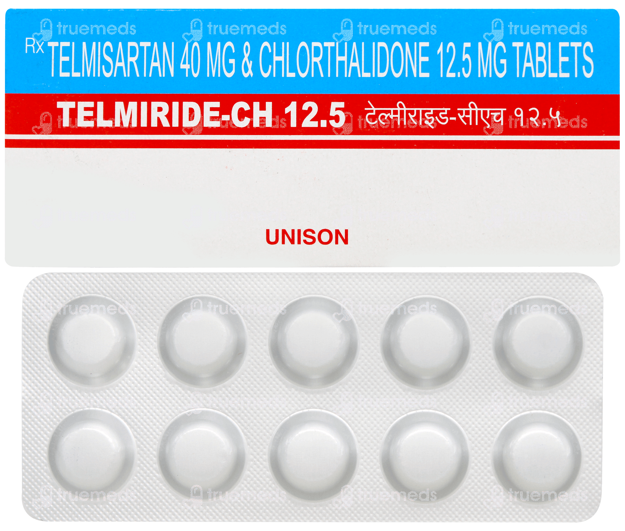 Telmiride Ch 12.5 Tablet: Uses, Side Effects, Price & Substitutes