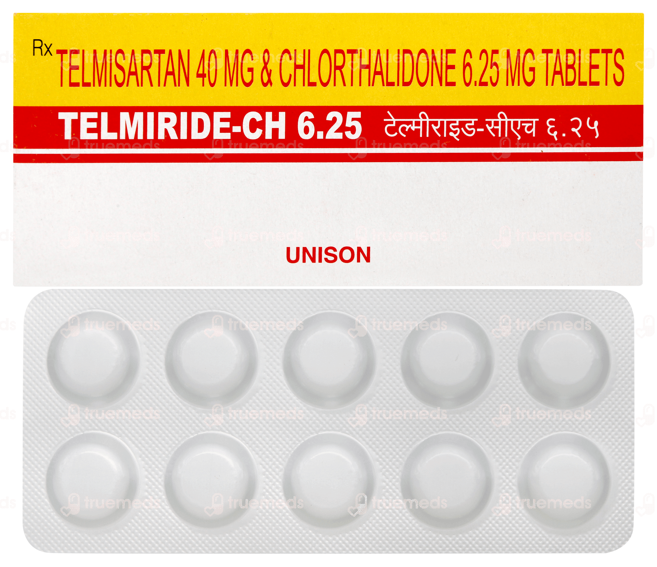 Telmiride Ch 6.25 Tablet 10: Uses, Side Effects, Price & Substitutes