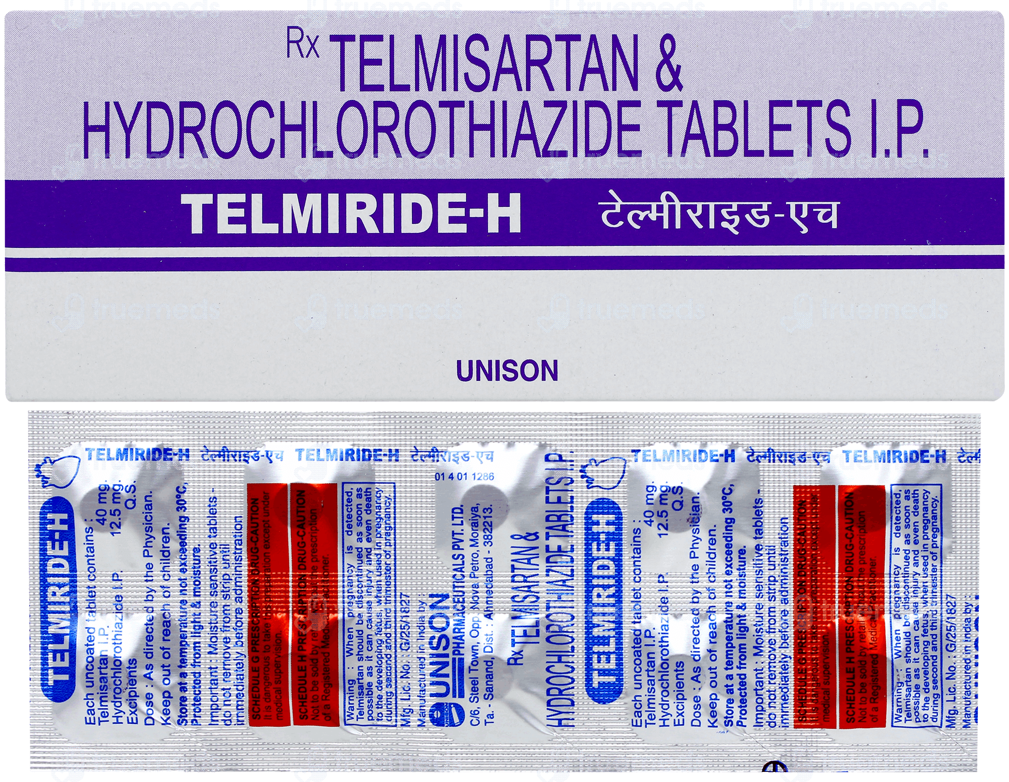 Telmiride H Tablet 10: Uses, Side Effects, Price & Substitutes