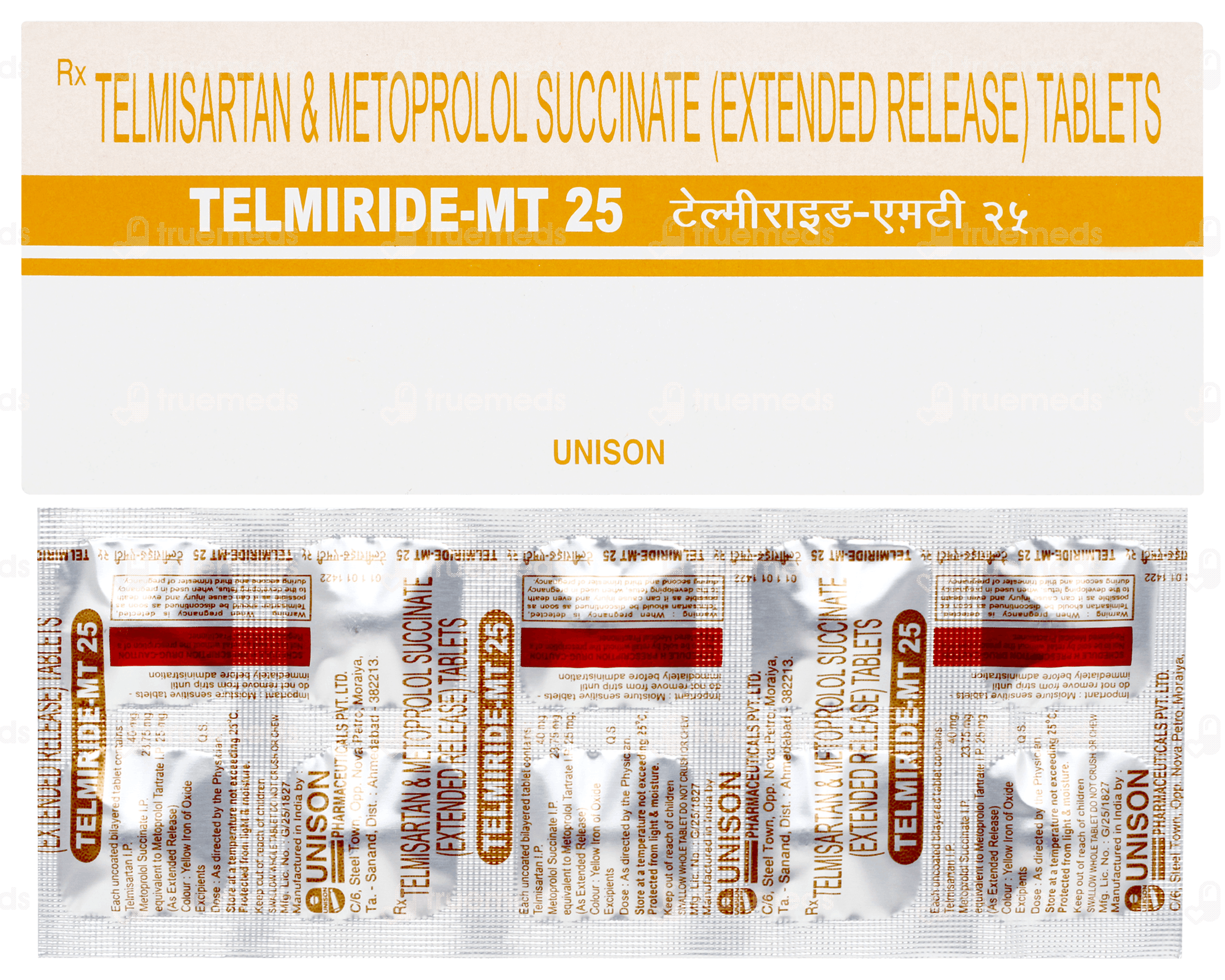 Telmiride Mt 40/25 MG | Order Telmiride Mt 40/25 MG Tablet Online at ...