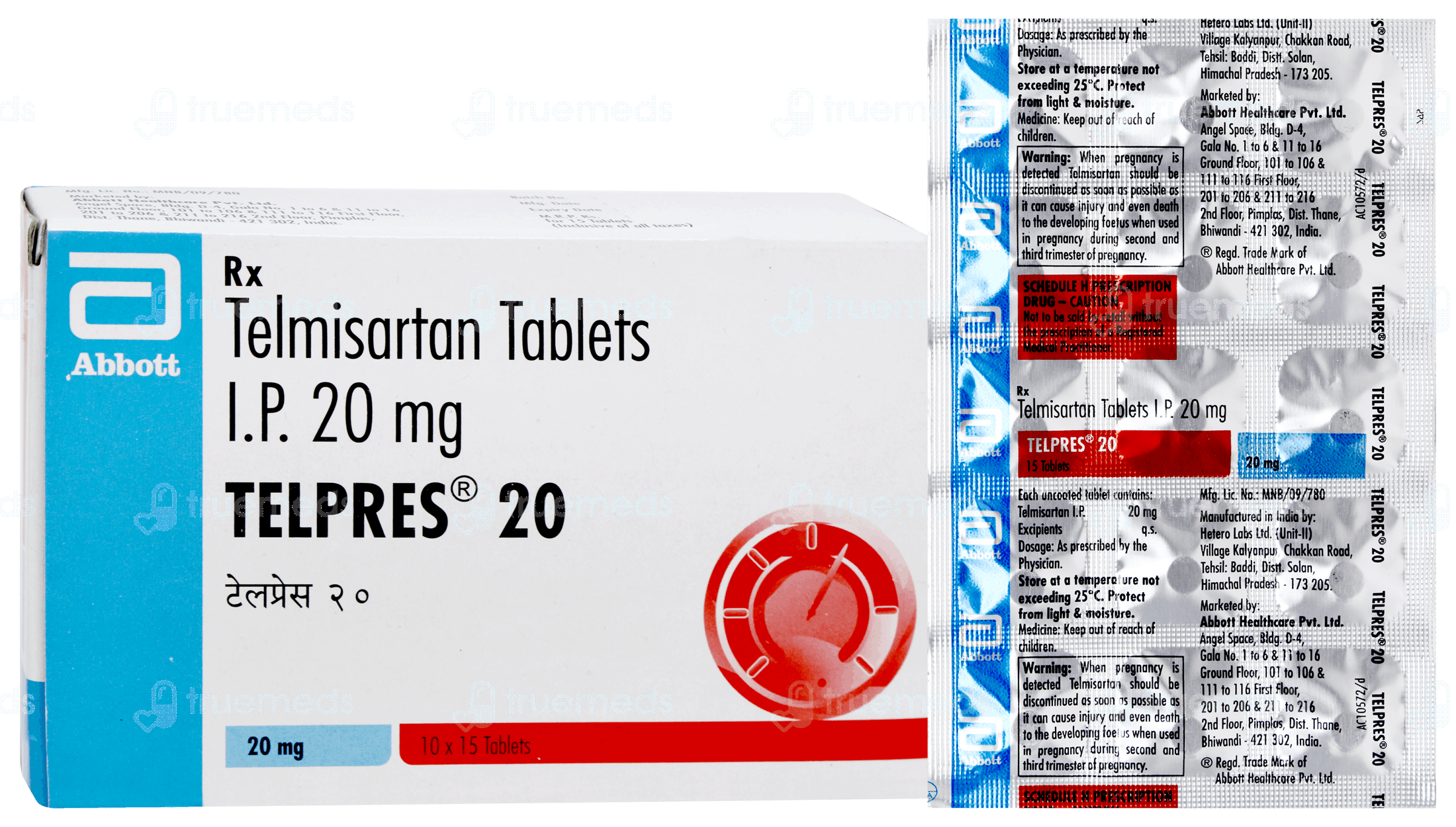 Telpres 20 Tablet 15: Uses, Side Effects, Price & Substitutes