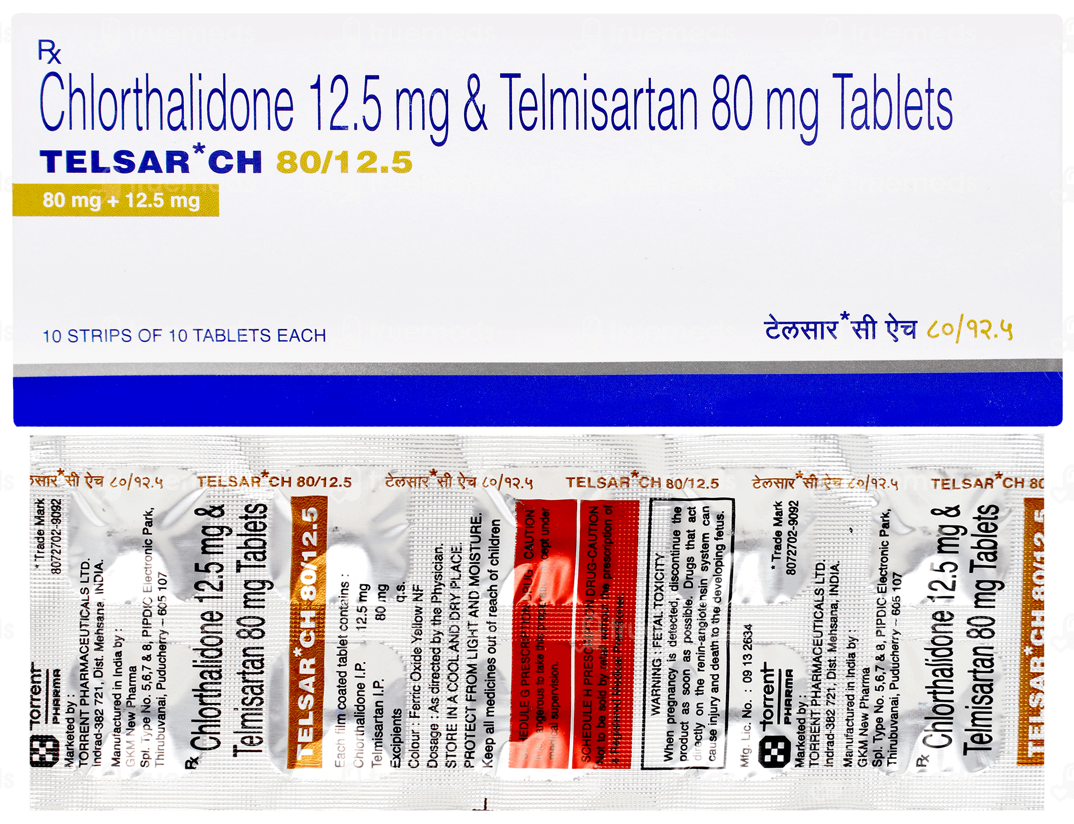 Telsar Ch 80/12.5 Tablet 10: Uses, Side Effects, Price & Substitutes