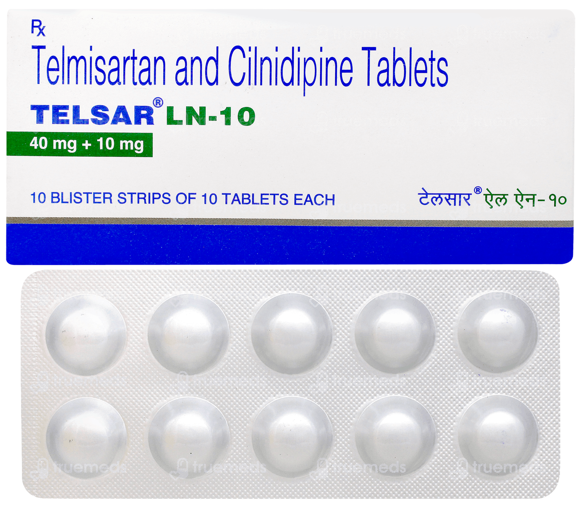 Telsar Ln 10/40 MG | Order Telsar Ln 10/40 MG Tablet Online at Truemeds