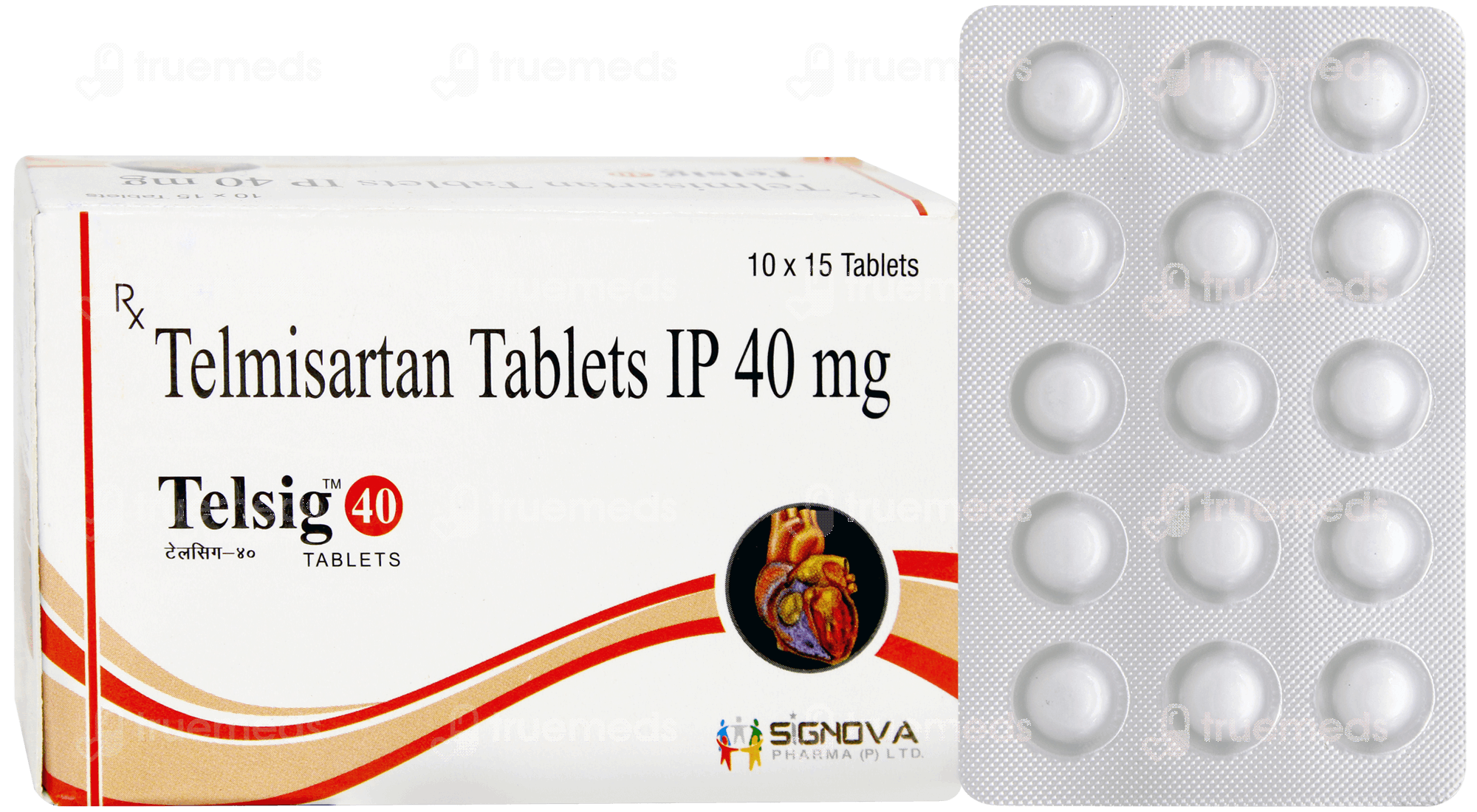 Telsig 40 Mg Tablet 15 - Uses, Side Effects, Dosage, Price | Truemeds