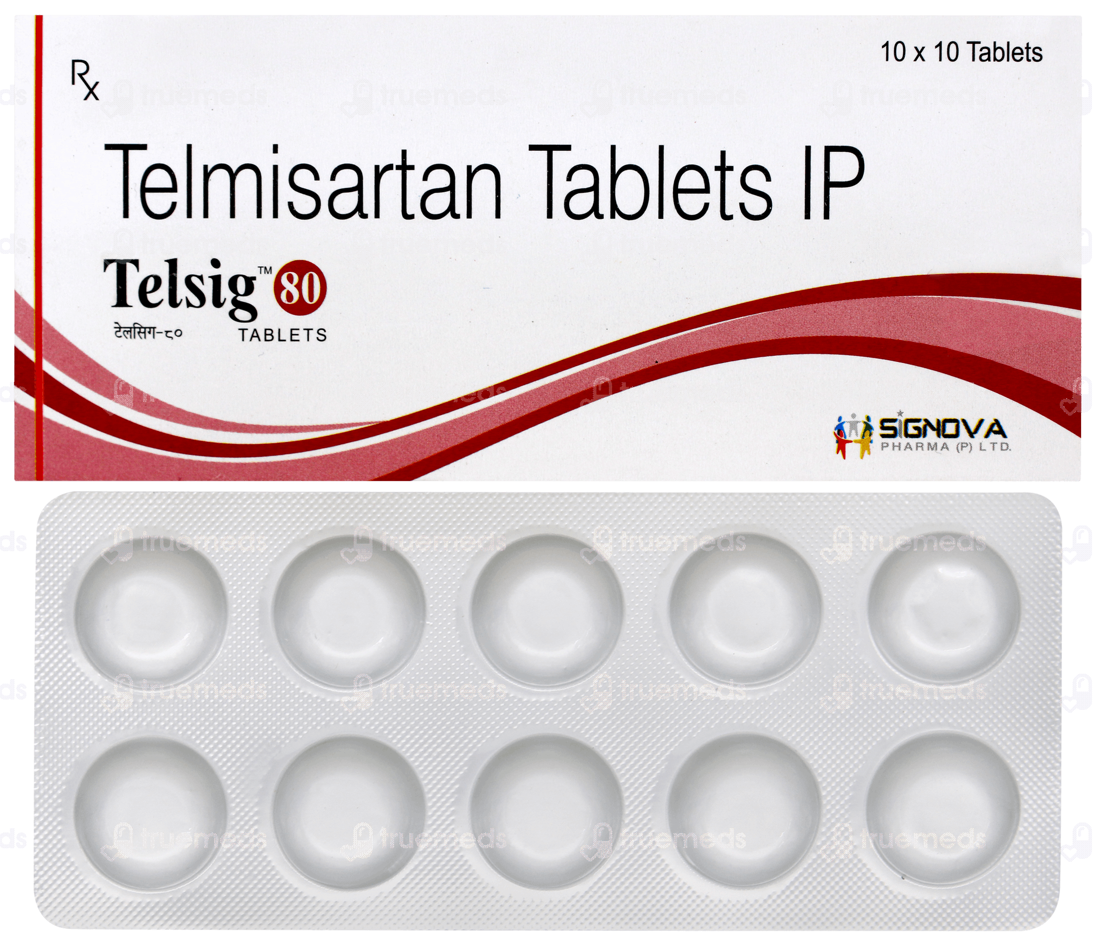 Telsig 80mg Tablet 10: Uses, Side Effects, Price & Substitutes