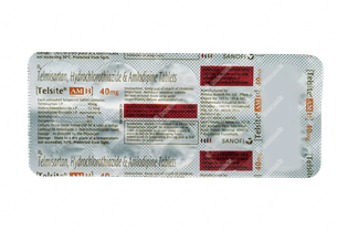 Telsite Am H 405125 Mg Tablet 10 - Uses, Side Effects, Dosage, Price ...
