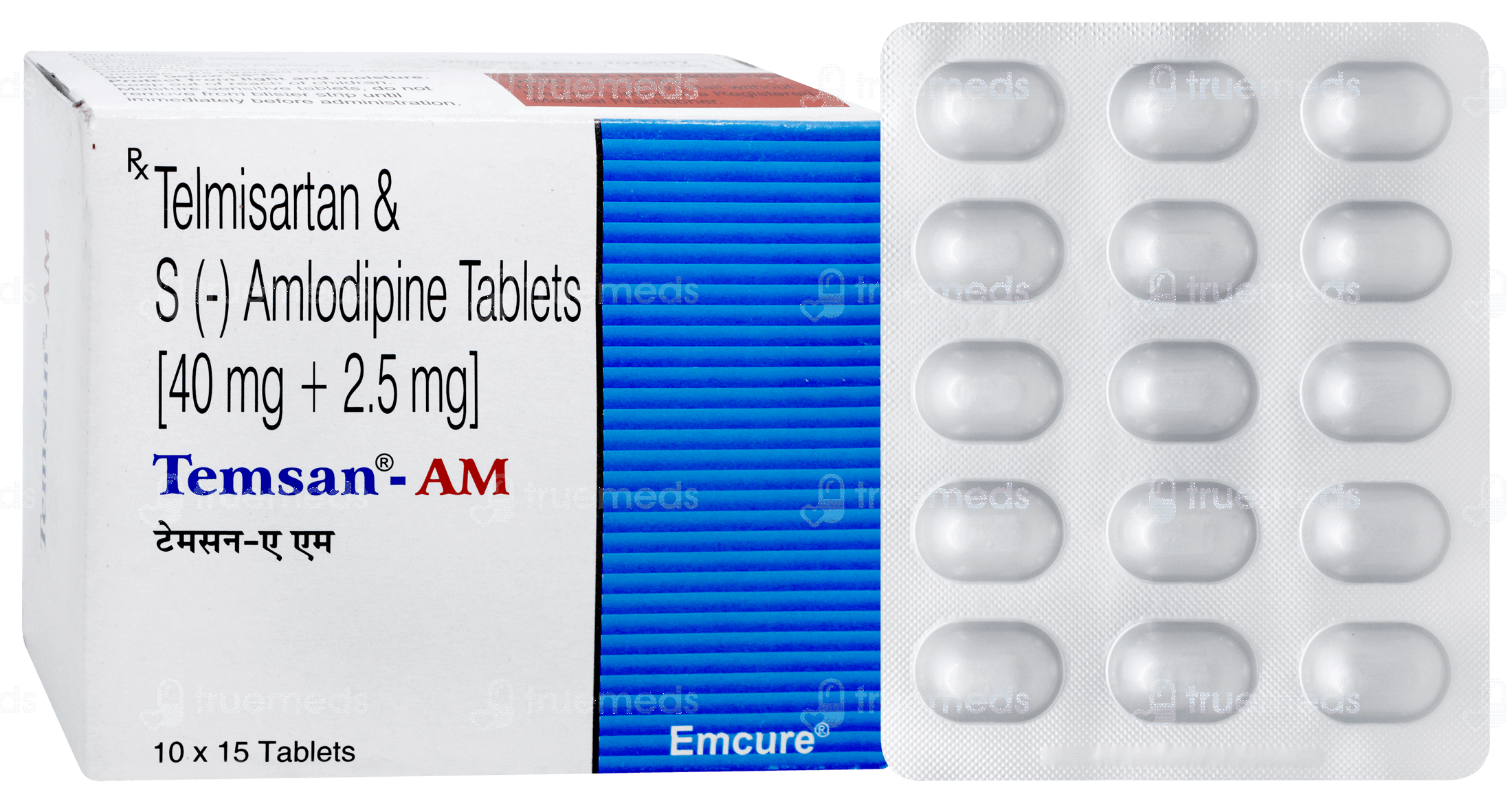 Temsan Am 2.5/40 MG | Order Temsan Am 2.5/40 MG Tablet Online at Truemeds