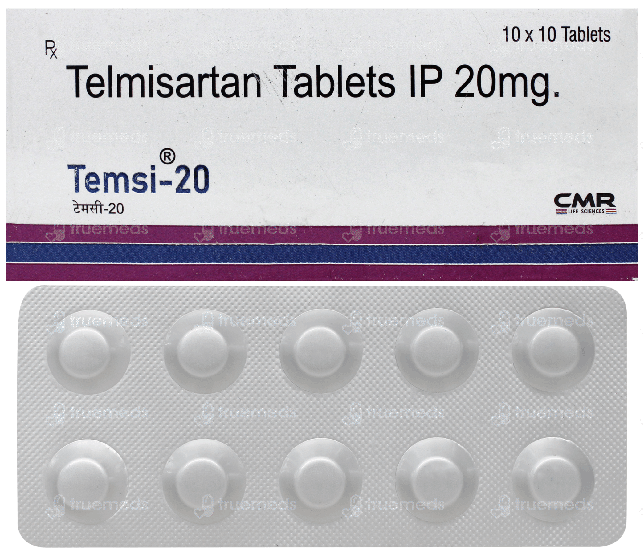 Temsi 20 Tablet 10: Uses, Side Effects, Price & Substitutes