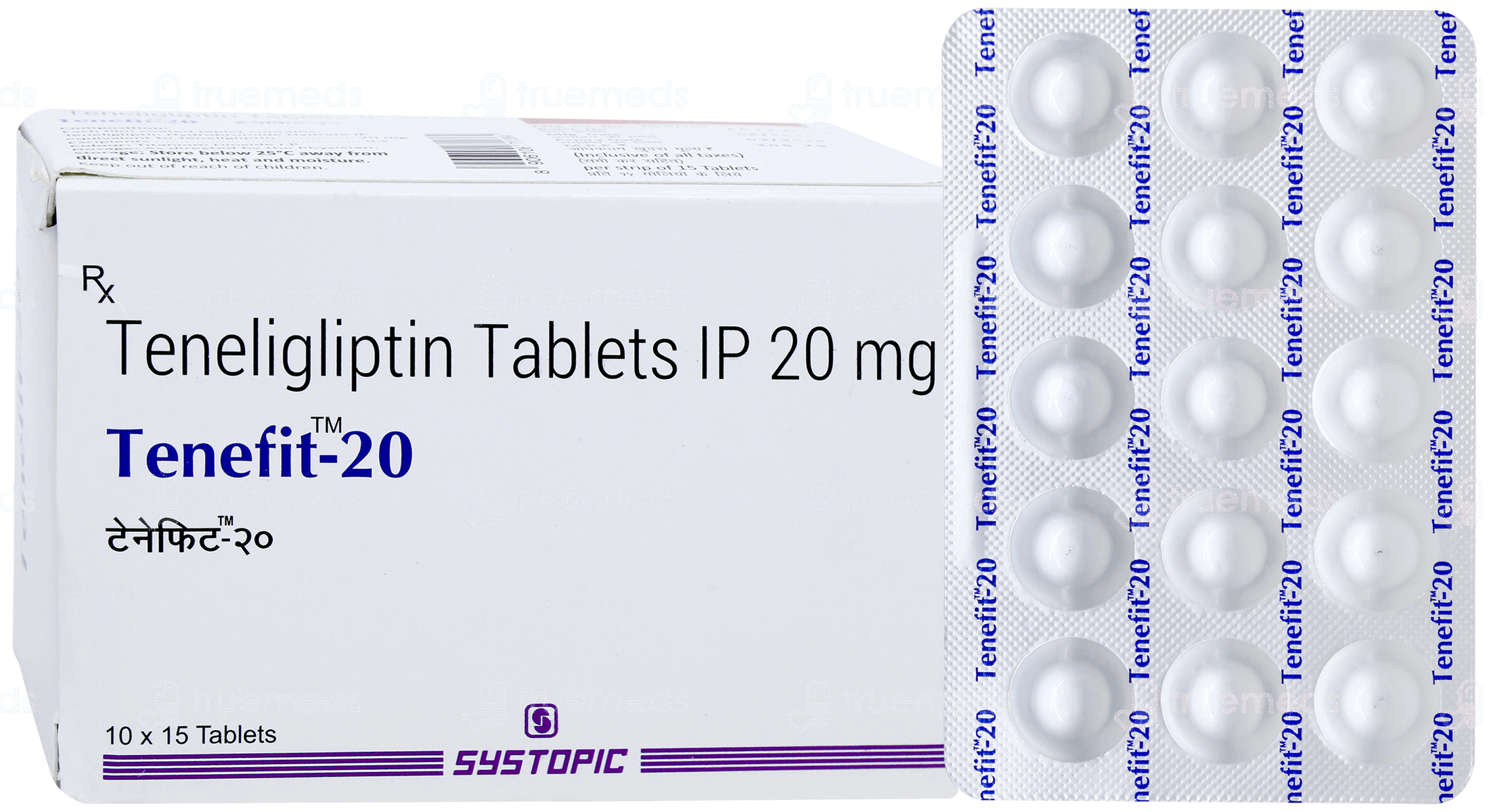 Tenefit 20 Tablet – Type 2 Diabetes Treatment