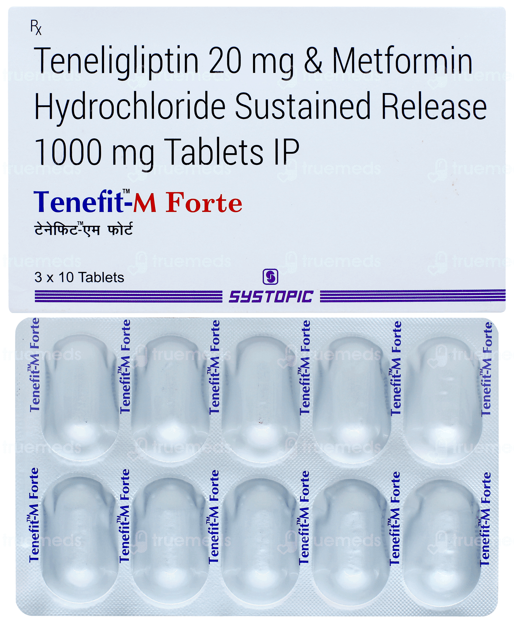 Tenefit M Forte Tablet: Uses, Side Effects, Price & Substitutes