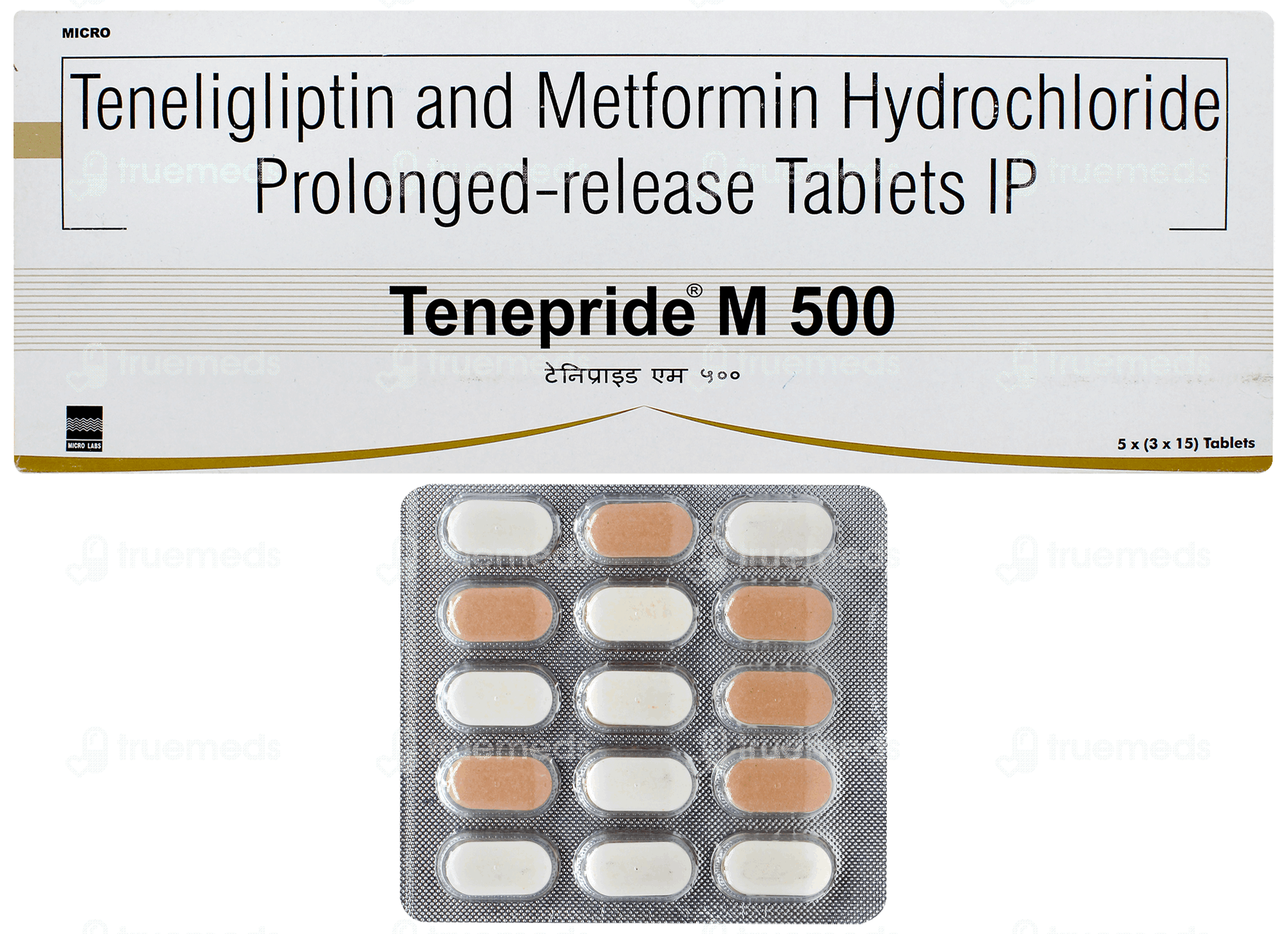 Tenepride M 500 Tablet Pr 15: Uses, Side Effects, Price & Substitutes