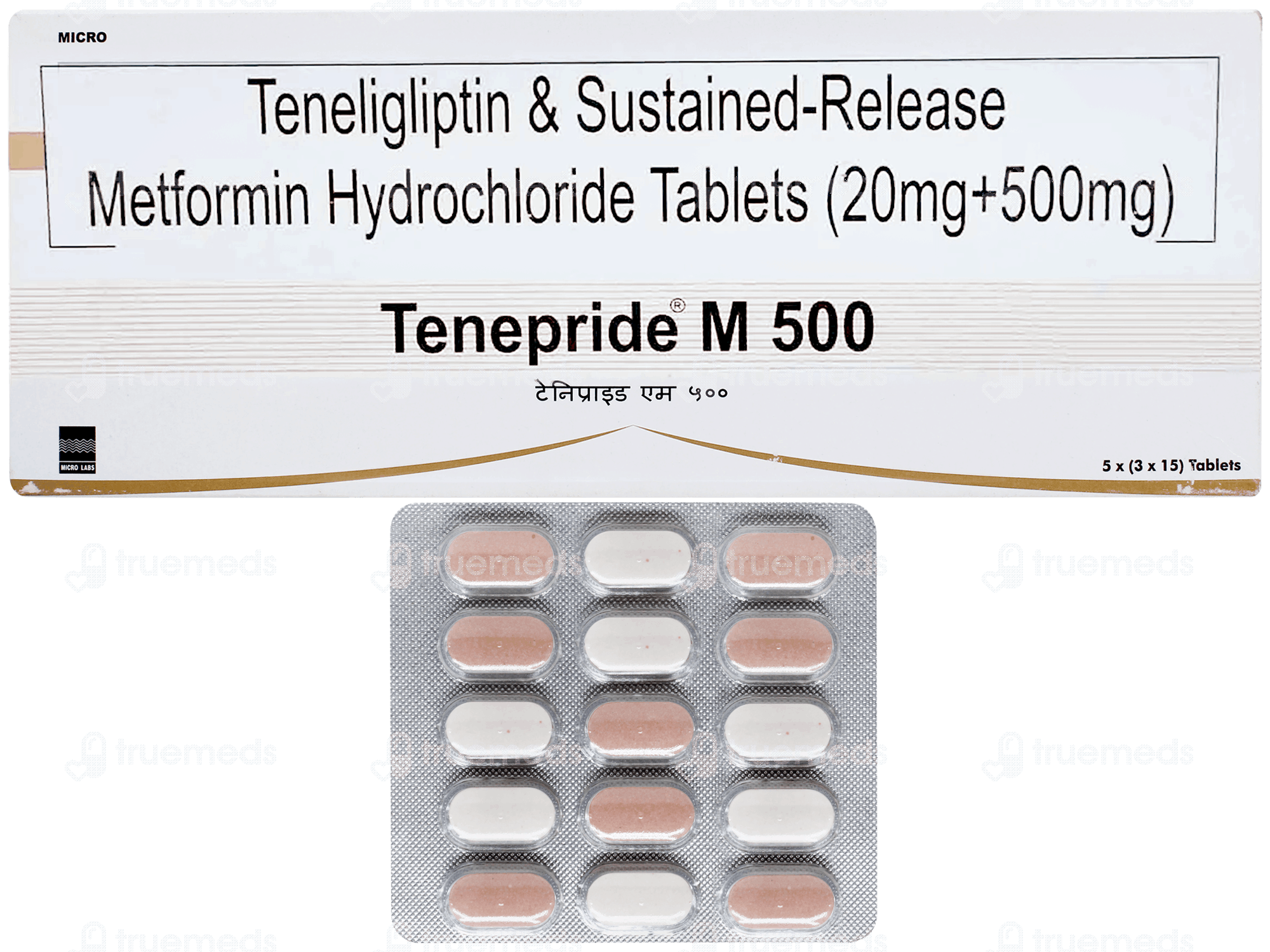 Tenepride M 500 Tablets 15: Uses, Side Effects, Price & Substitutes