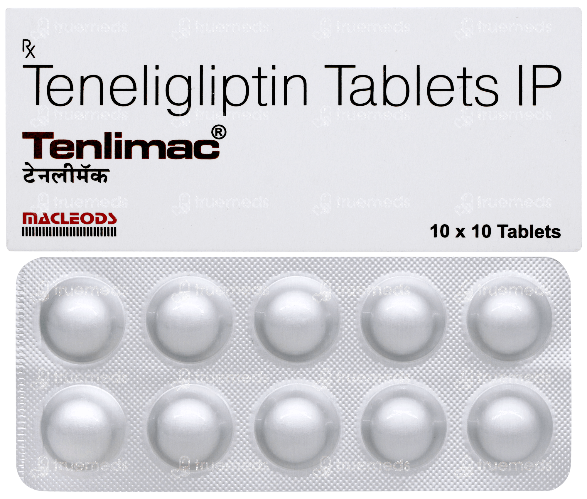 Tenlimac Tablet 10: Uses, Side Effects, Price & Substitutes