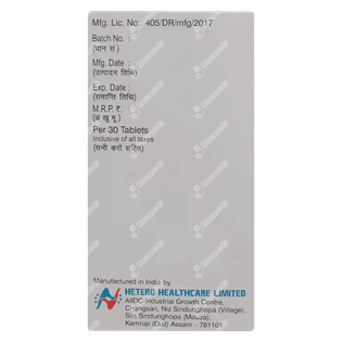 Tenolam Eco Pack 300300 Mg Tablet 30 - Uses, Side Effects, Dosage ...