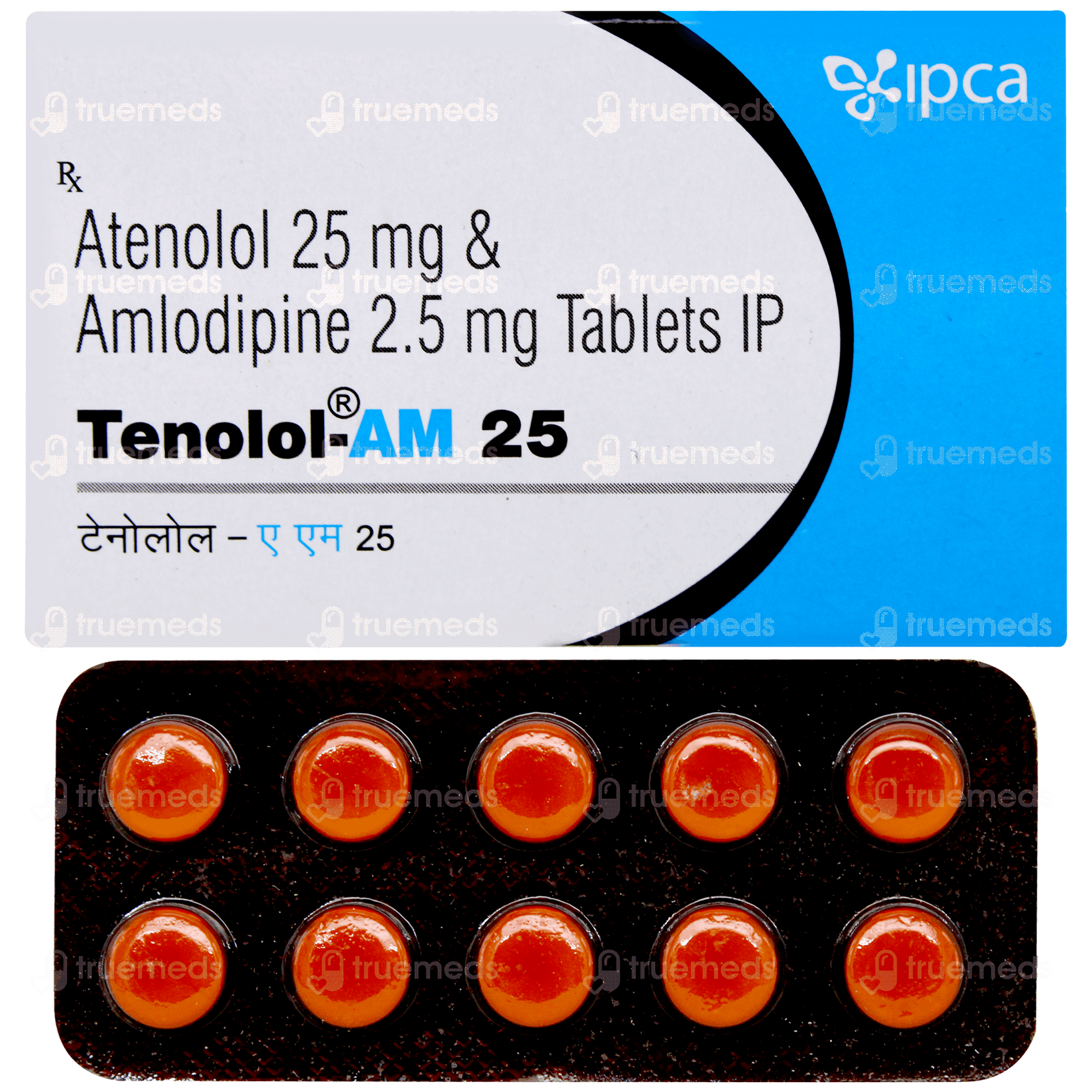Tenolol Am 25 Tablet 10: Uses, Side Effects, Price & Substitutes