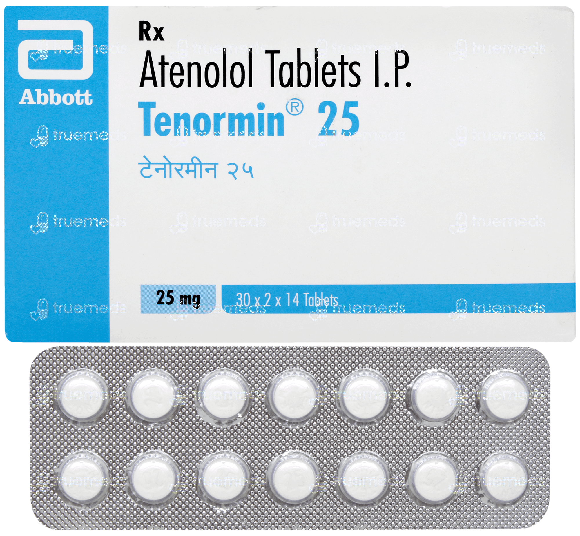 Tenormin 25 MG | Order Tenormin 25 MG Tablet Online at Truemeds