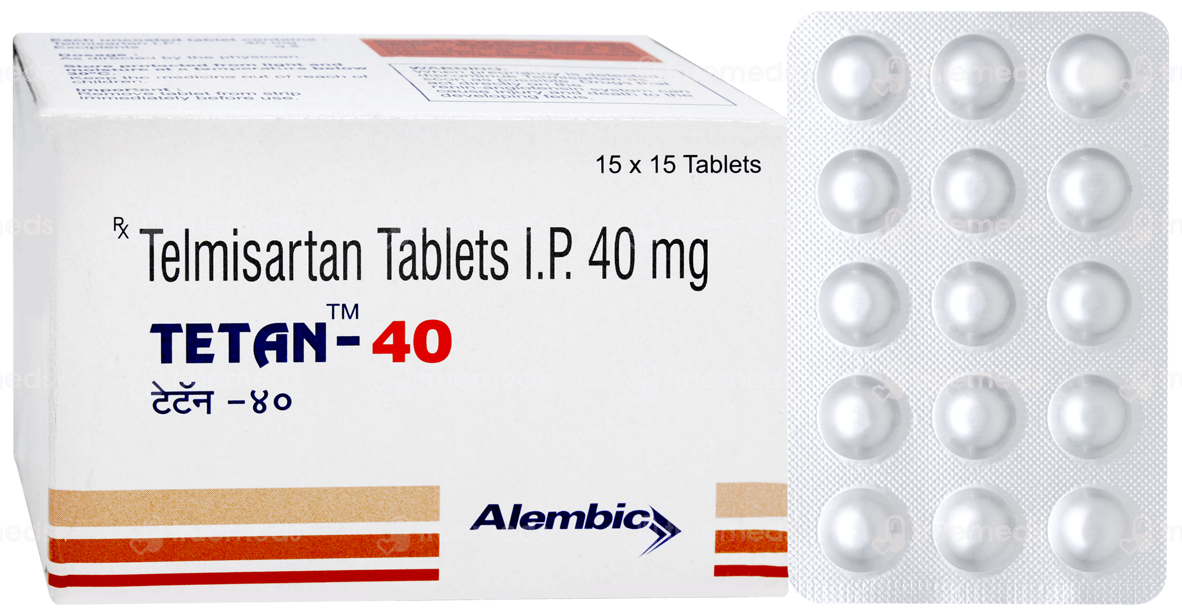 Tetan 40 Tablet 15: Uses, Side Effects, Price & Substitutes
