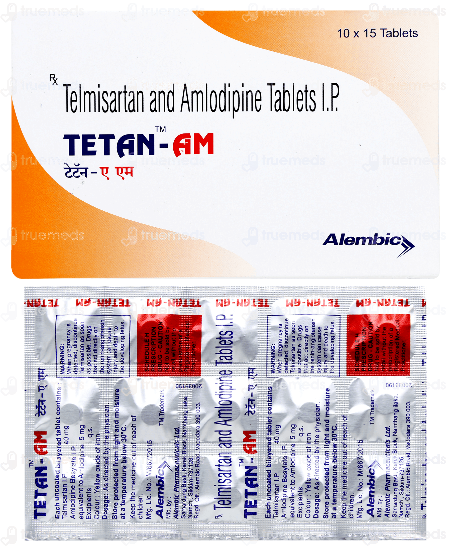 Tetan Am Tablet 15: Uses, Side Effects, Price & Substitutes
