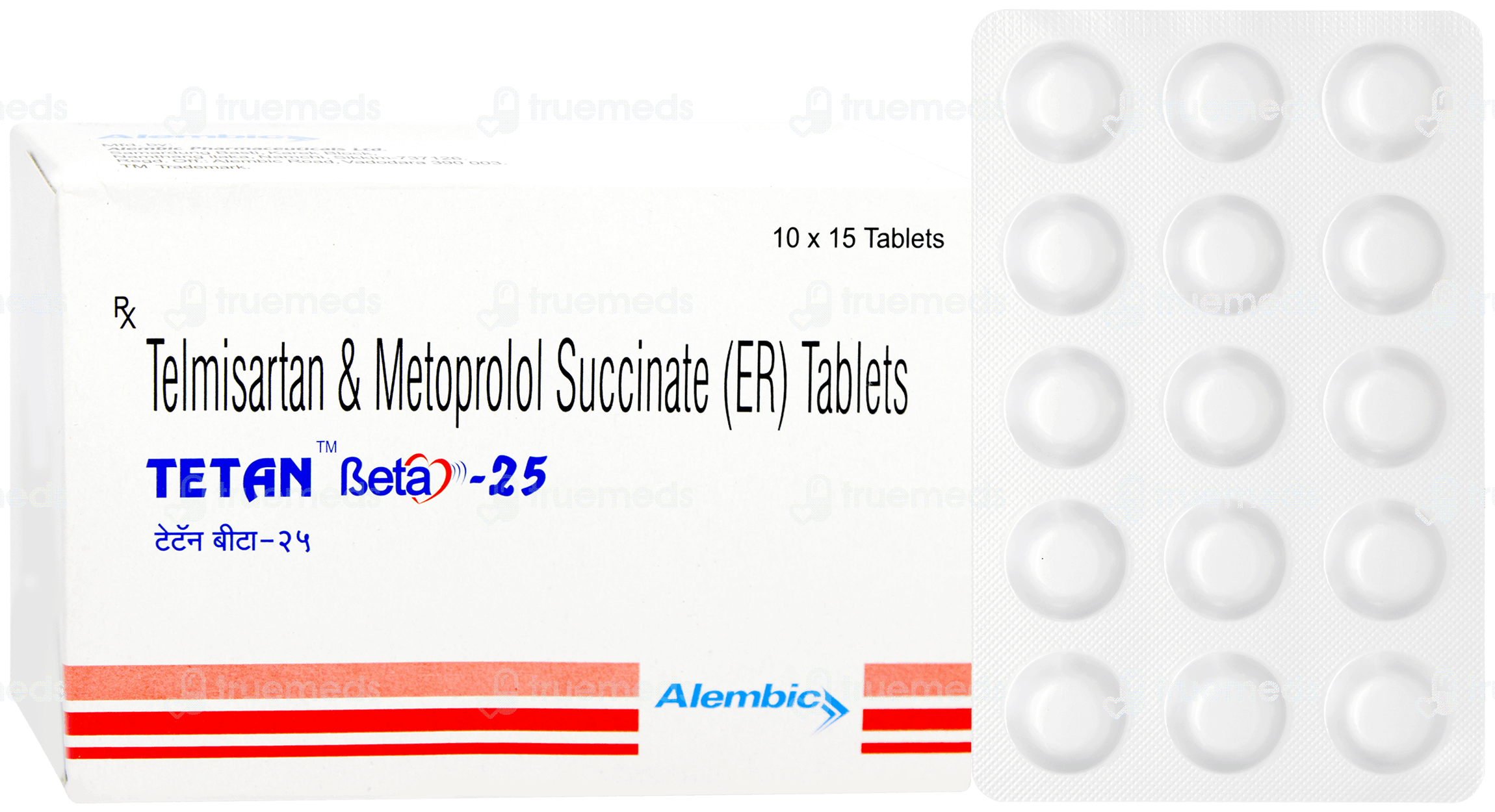 Tetan Beta 40/25 MG Er | Order Tetan Beta 40/25 MG Tablet Er Online at ...
