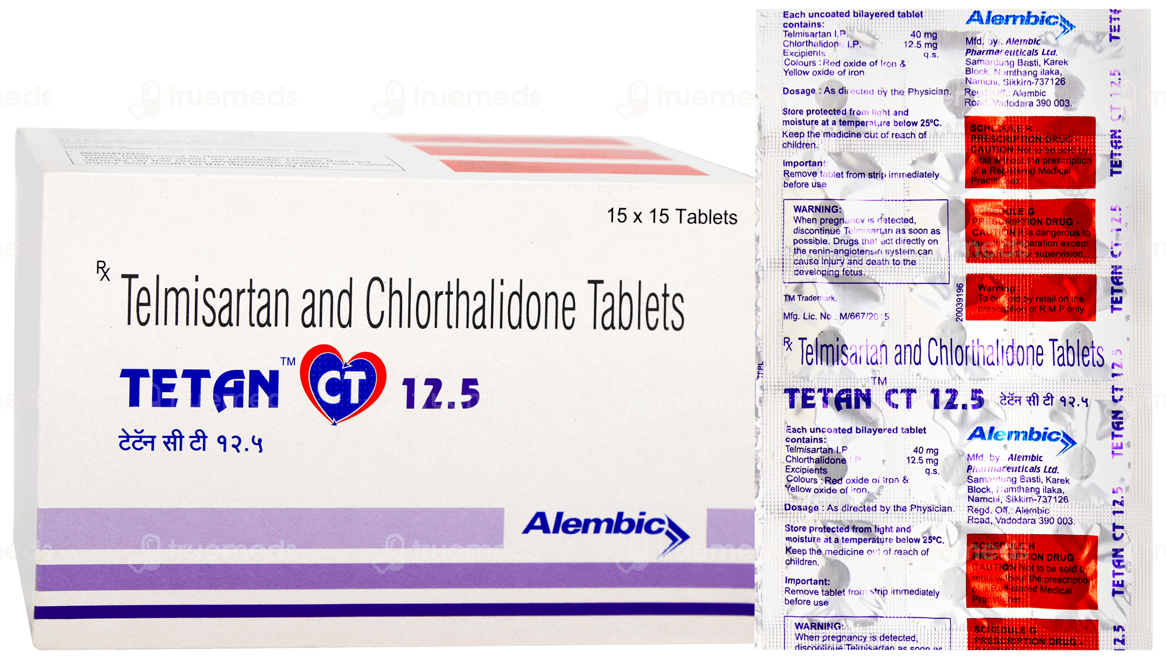 Tetan Ct 12.5 Tablet 15: Uses, Side Effects, Price & Substitutes