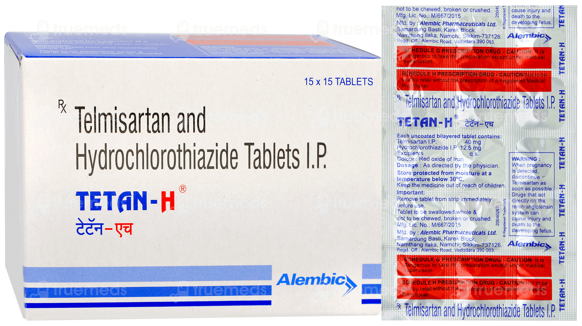 Tetan H Tablet 15: Uses, Side Effects, Price & Substitutes