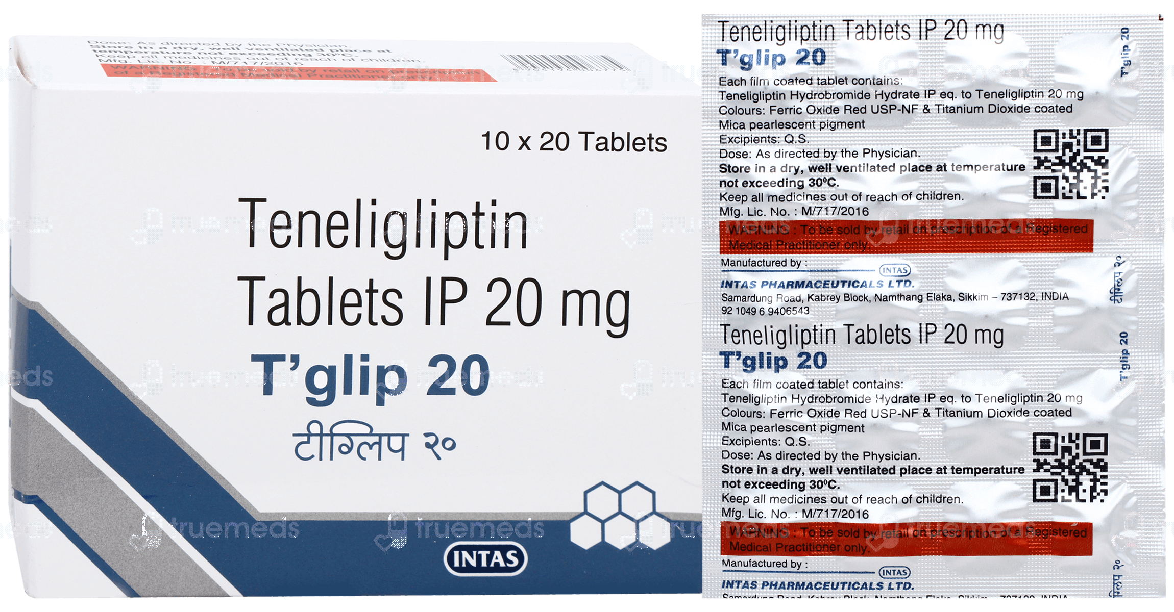 T Glip 20 Tablet 20: Uses, Side Effects, Price & Substitutes