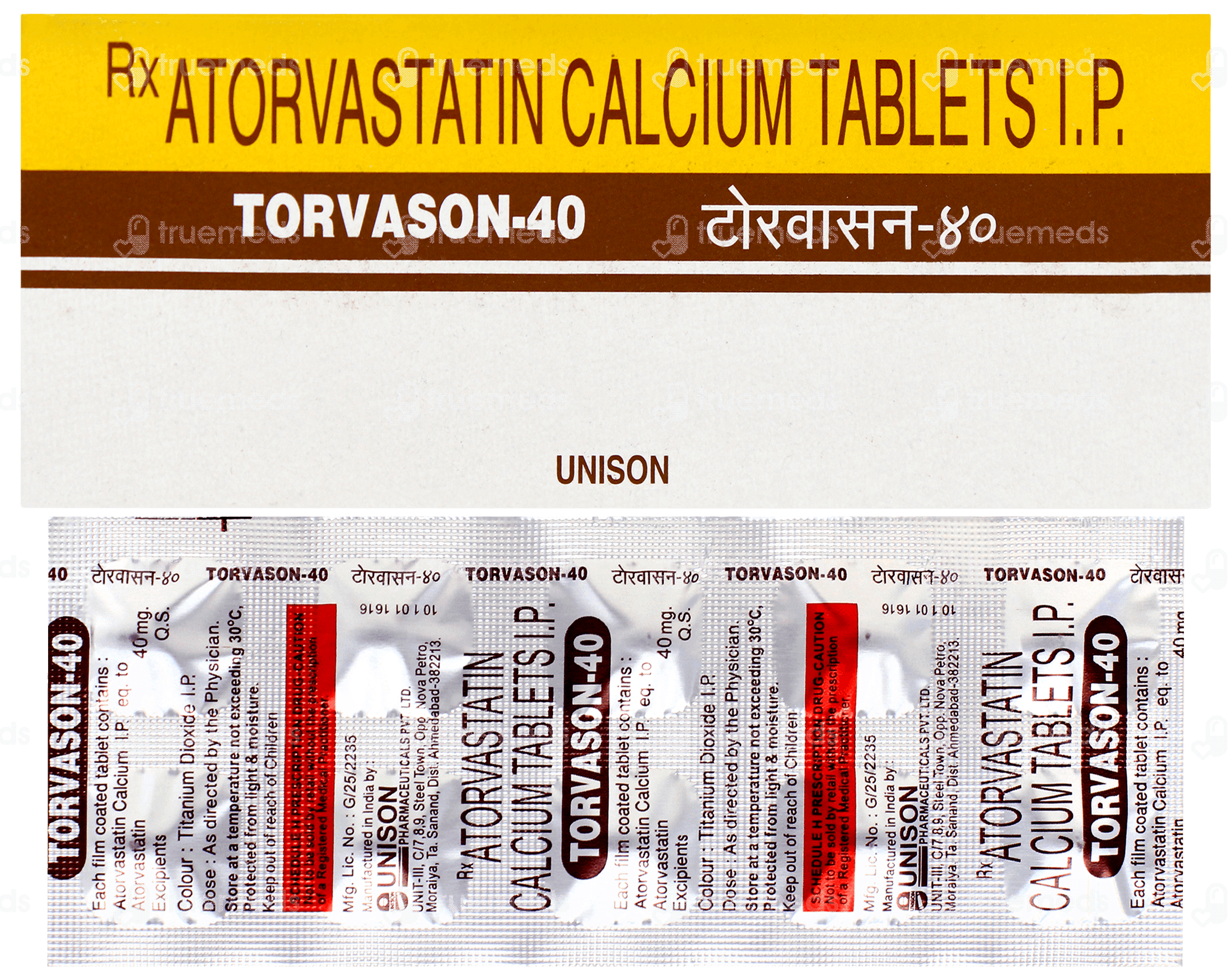 Torvason 40 Mg Tablet 10 - Uses, Side Effects, Dosage, Price | Truemeds