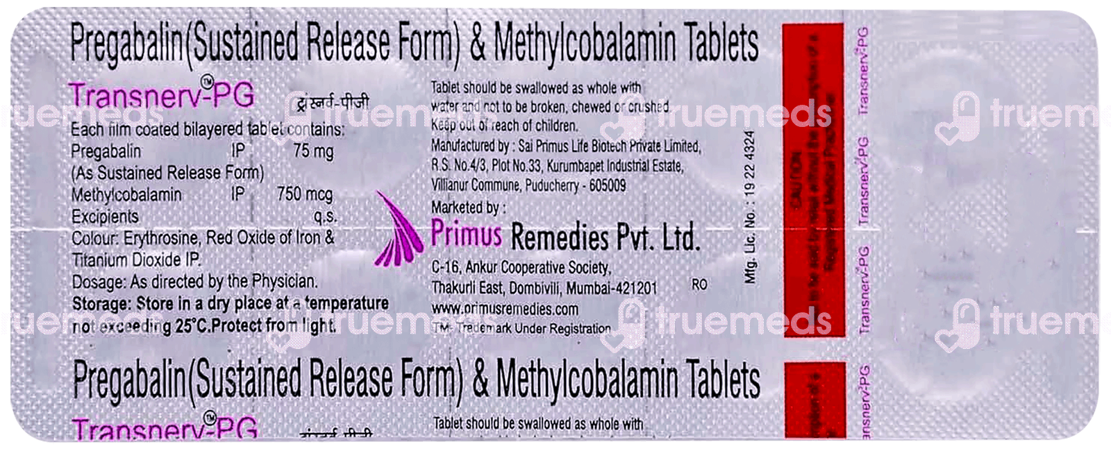 Transnerv Pg Tablet 10: Uses, Side Effects, Price & Substitutes