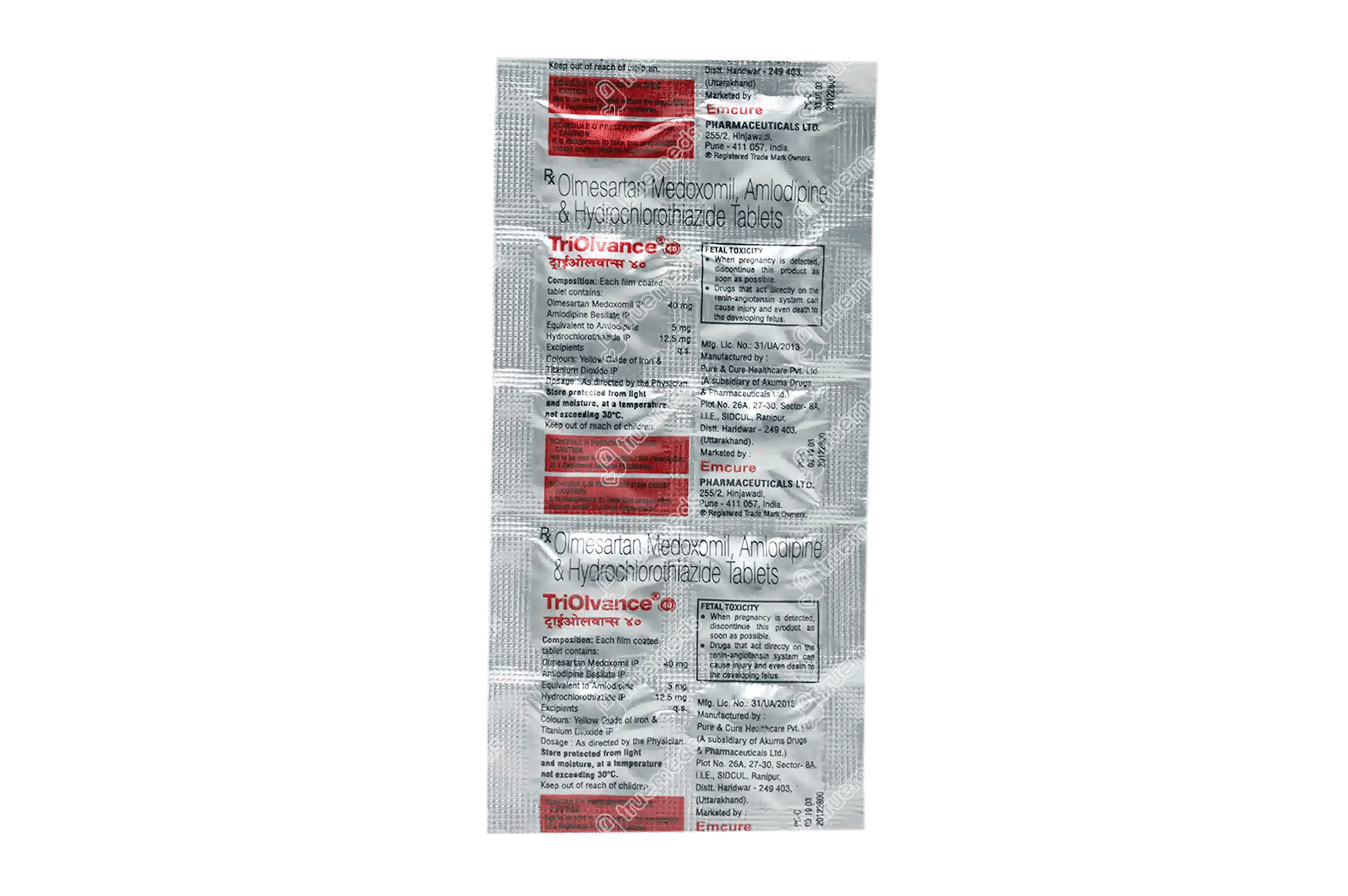 Triolvance 40 Mg Tablet 10 - Uses, Side Effects, Dosage, Price | Truemeds