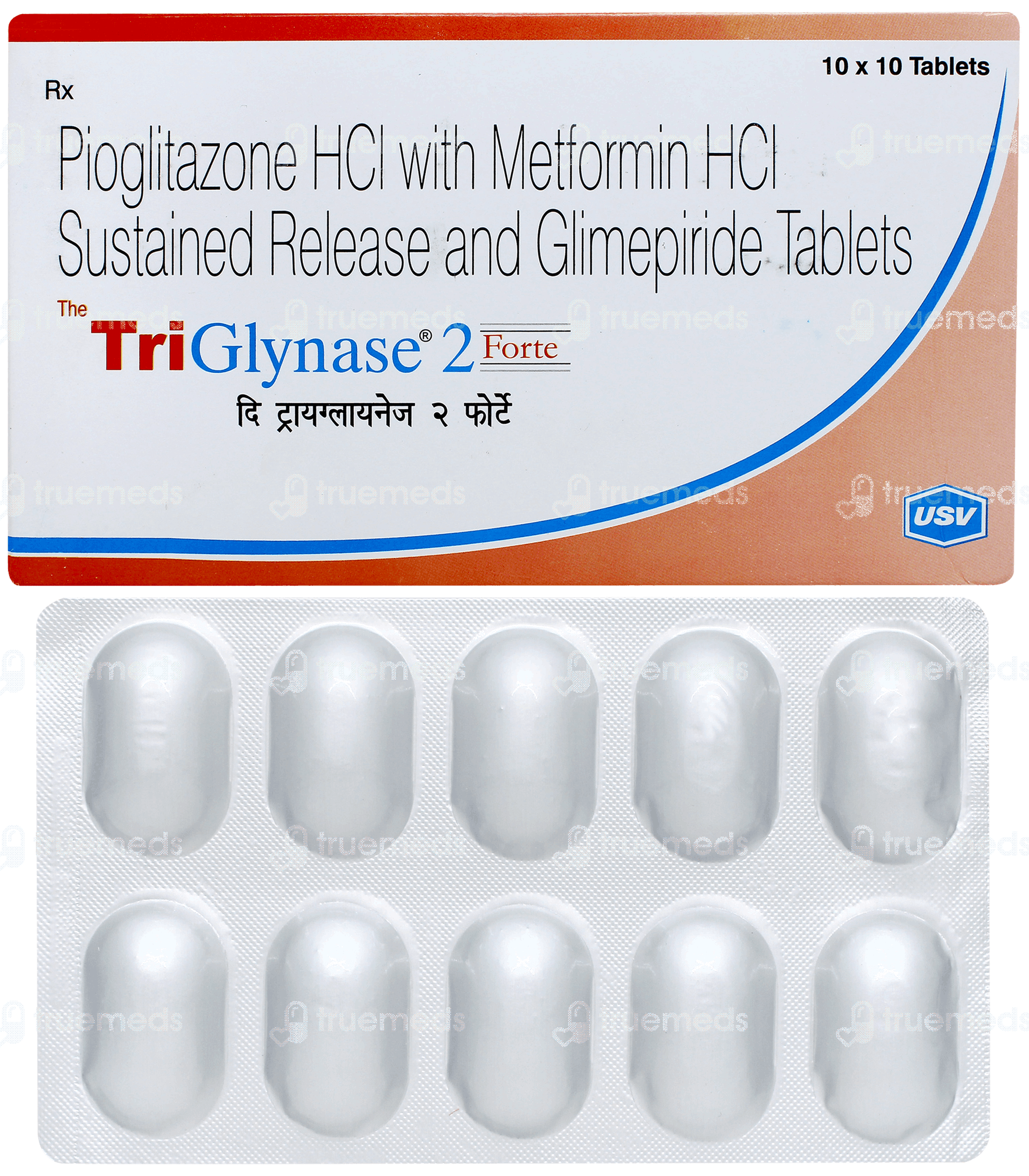 Triglynase 2 Forte Tablet: Uses, Side Effects, Price & Substitutes