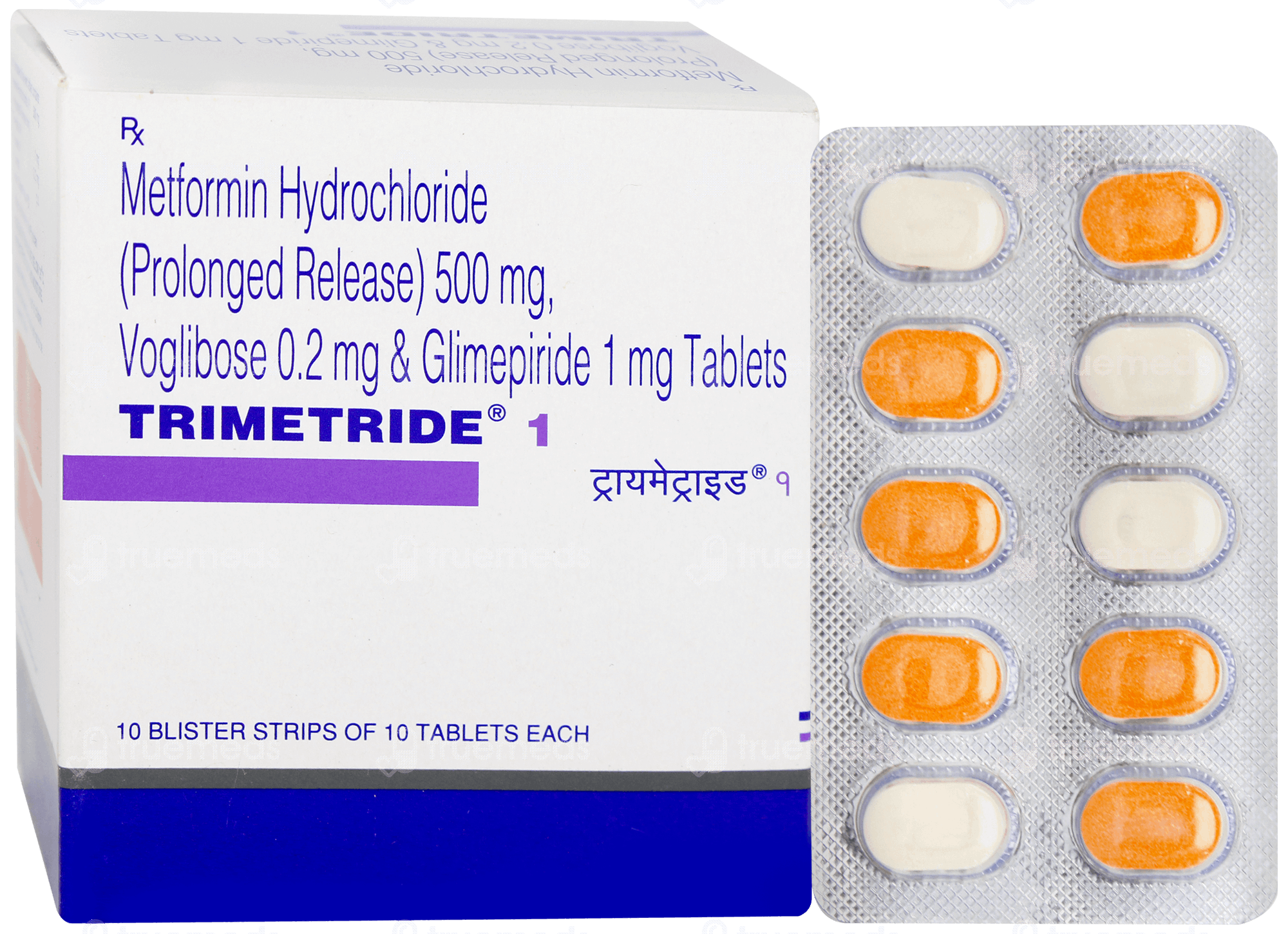 Trimetride 1 Tablet 10: Uses, Side Effects, Price & Substitutes