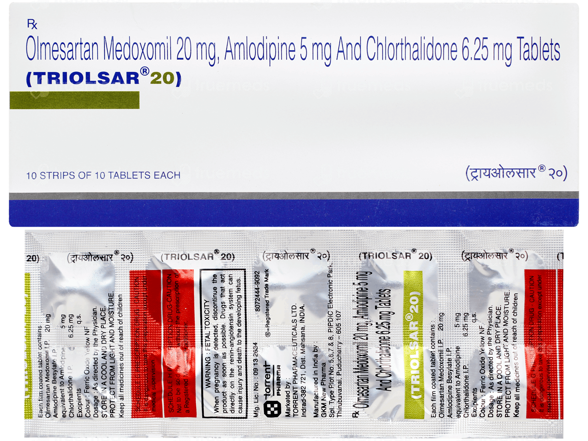 Triolsar 20/5/6.25 MG | Order Triolsar 20/5/6.25 MG Tablet Online at ...