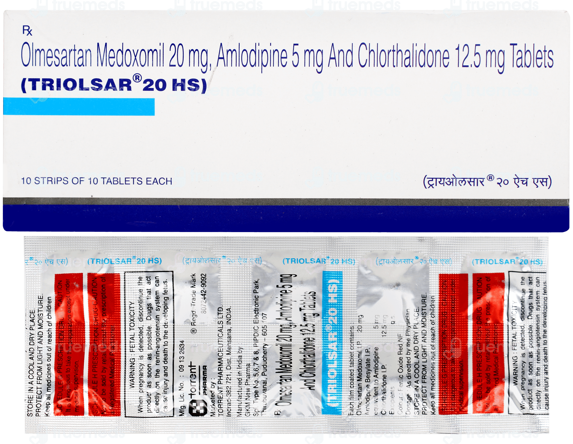Triolsar Hs 20/5/12.5 MG | Order Triolsar Hs 20/5/12.5 MG Tablet Online ...
