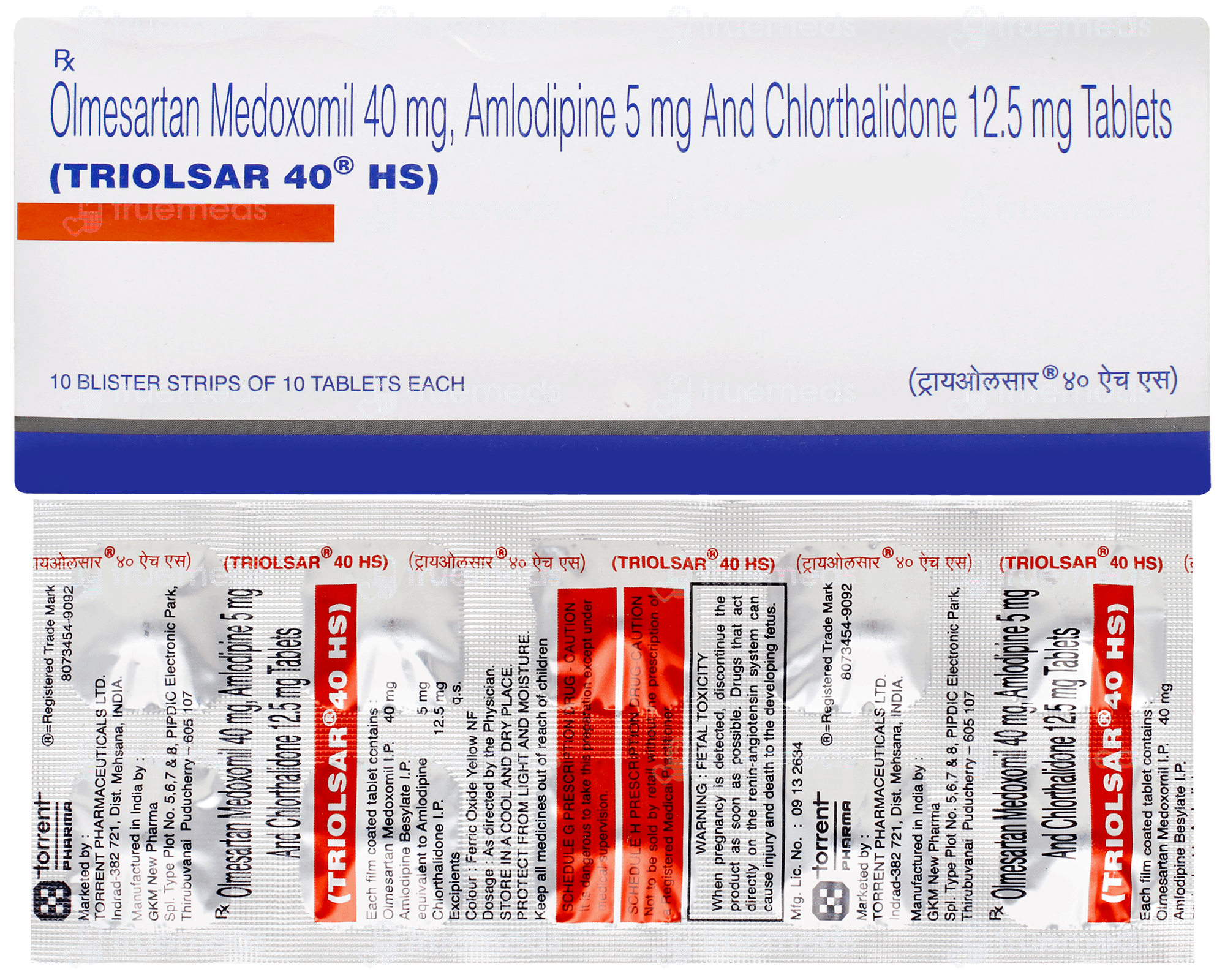 Triolsar Hs 40/5/12.5 MG | Order Triolsar Hs 40/5/12.5 MG Tablet Online ...